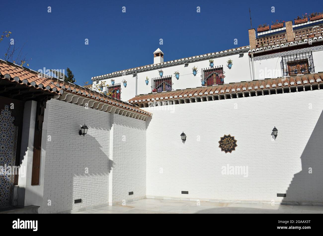 The great mosque of granada hi-res stock photography and images - Alamy