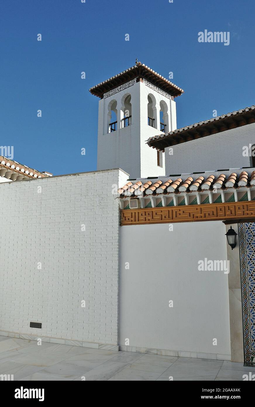 Great Mosque of Granada located in the historic Albaicín district of ...
