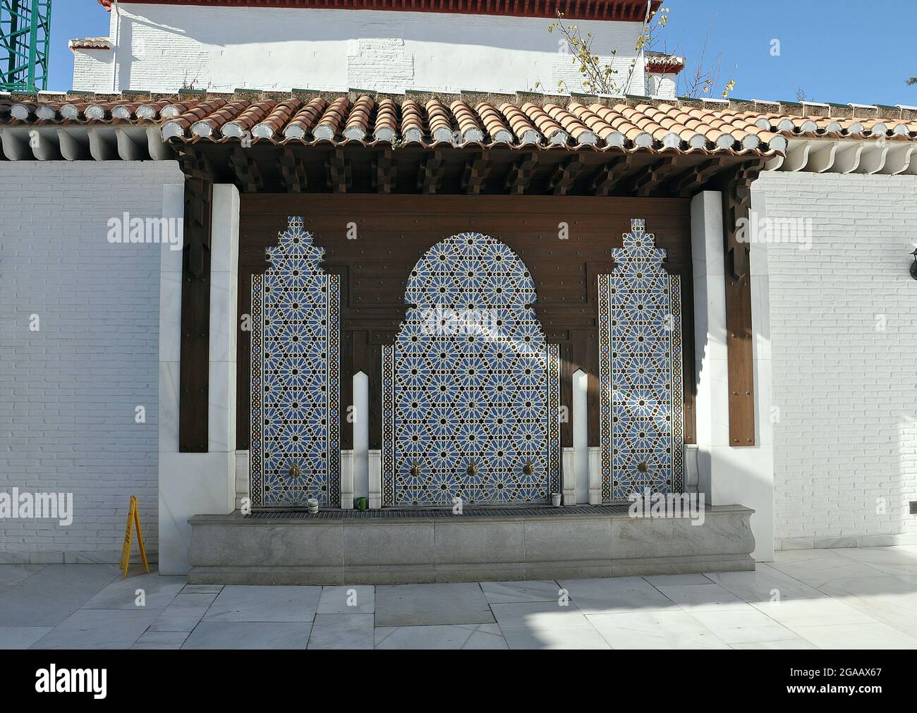Great Mosque of Granada located in the historic Albaicín district of ...