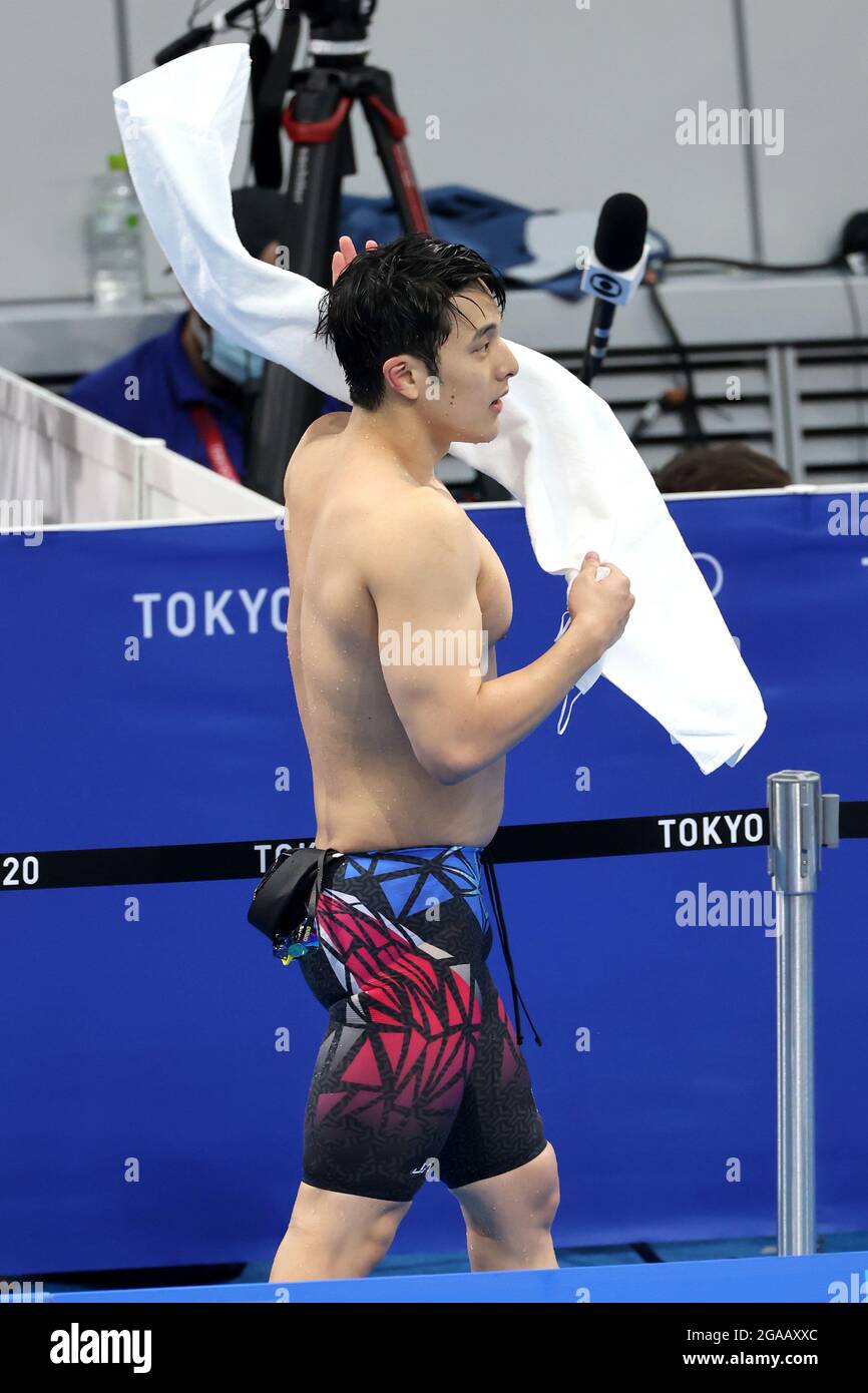 Tokyo, Japan. 30th July, 2021. Daiya Seto (JPN) Swimming : Men's 200m ...