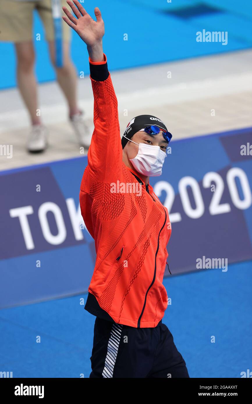 Tokyo, Japan. 30th July, 2021. Ryosuke Irie (JPN) Swimming : Men's 200m ...