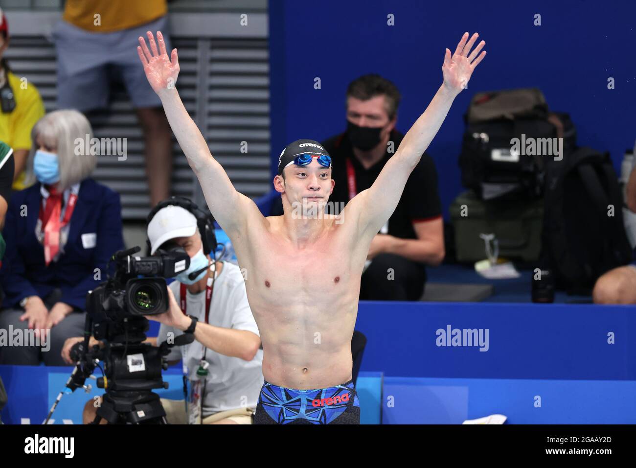 Tokyo, Japan. 30th July, 2021. Ryosuke Irie (JPN) Swimming : Men's 200m ...