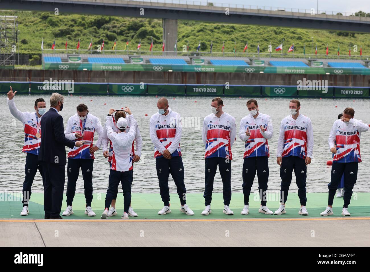 Tokio, Japan. 30th July, 2021. Rowing: Olympics, coxed eight, men, Sea ...
