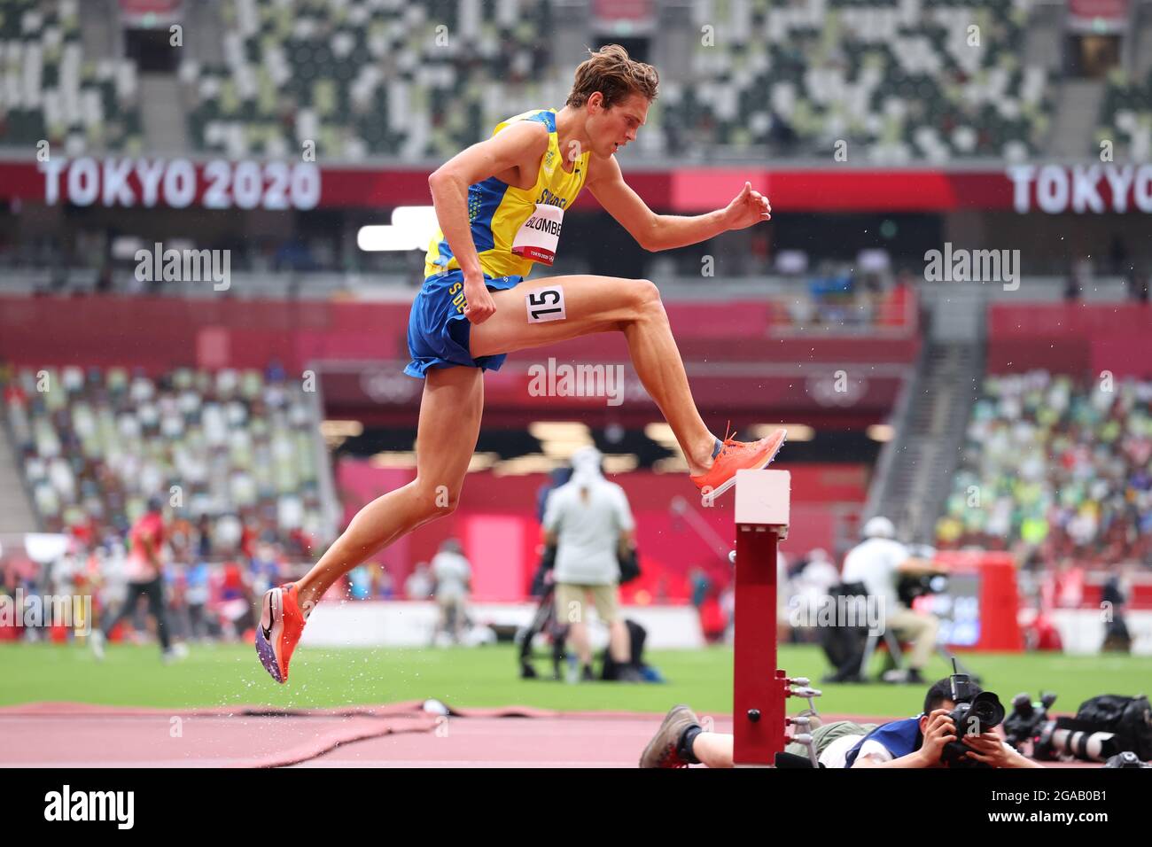 Tokyo, Japan. 30th July, 2021. BLOMBERG Emil (SWE) Athletics : Men's ...