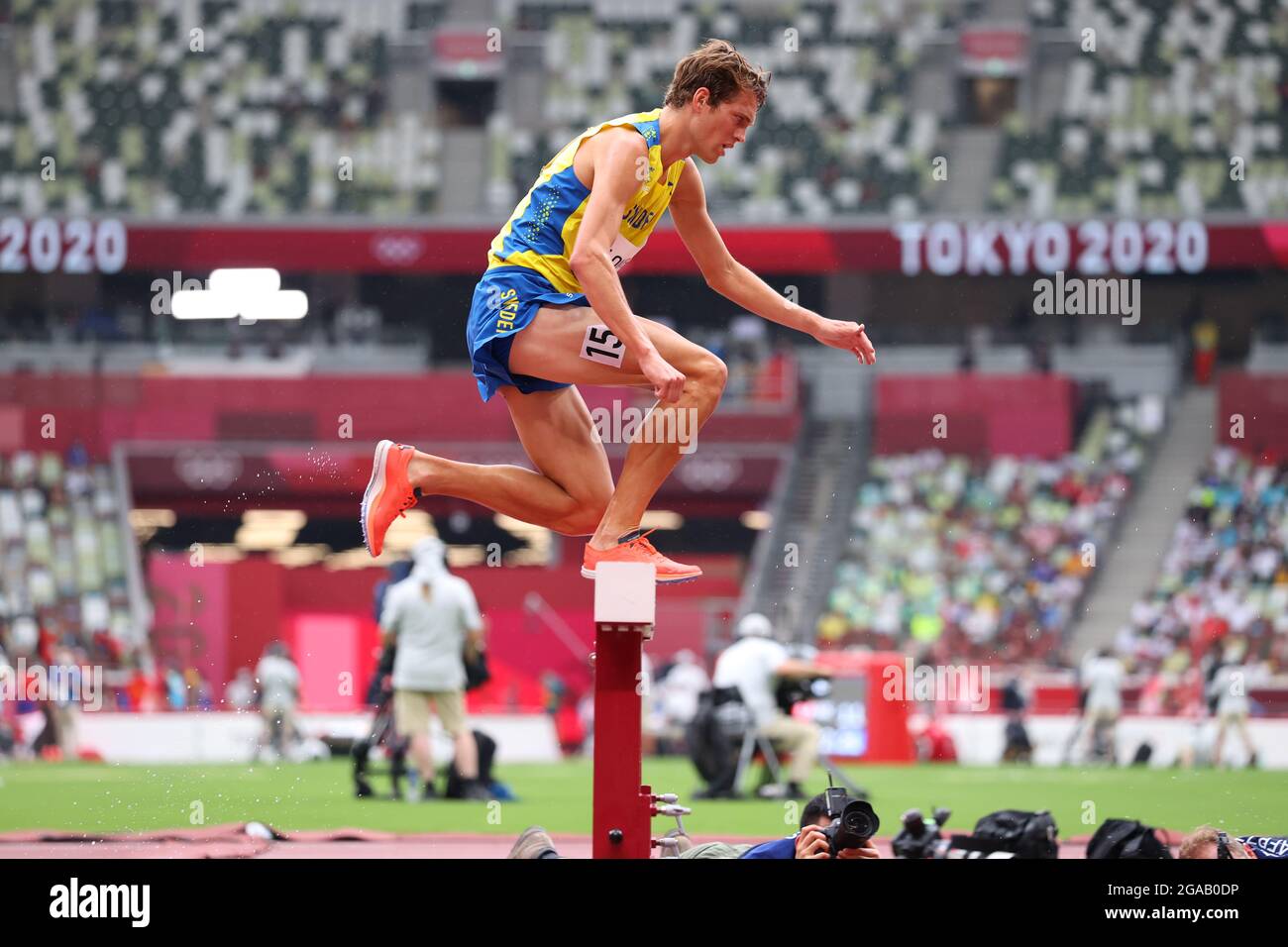 Tokyo, Japan. 30th July, 2021. BLOMBERG Emil (SWE) Athletics : Men's ...