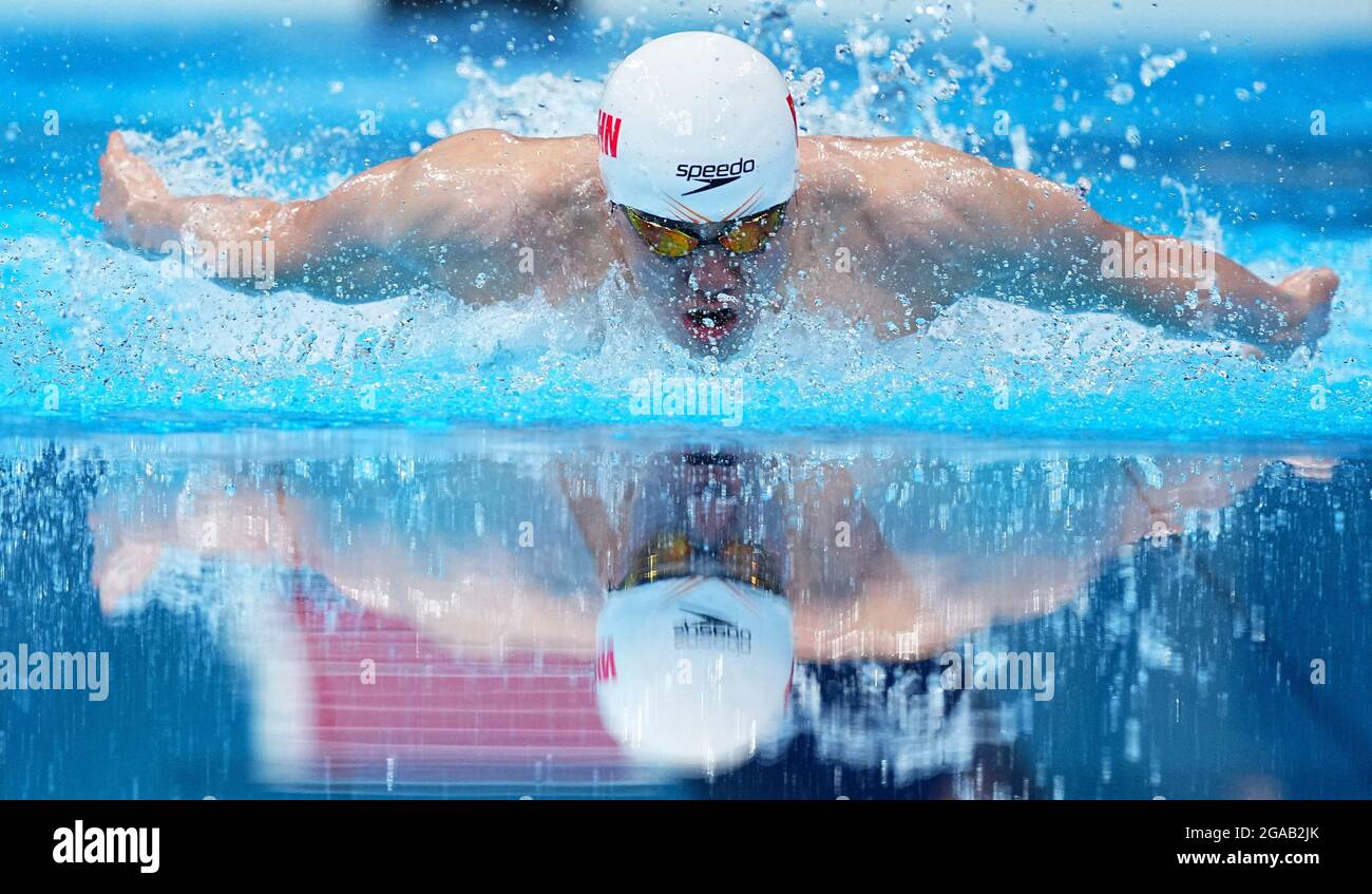 Tokyo, Japan. 30th July, 2021. China's Sun Jiajun competes during the ...