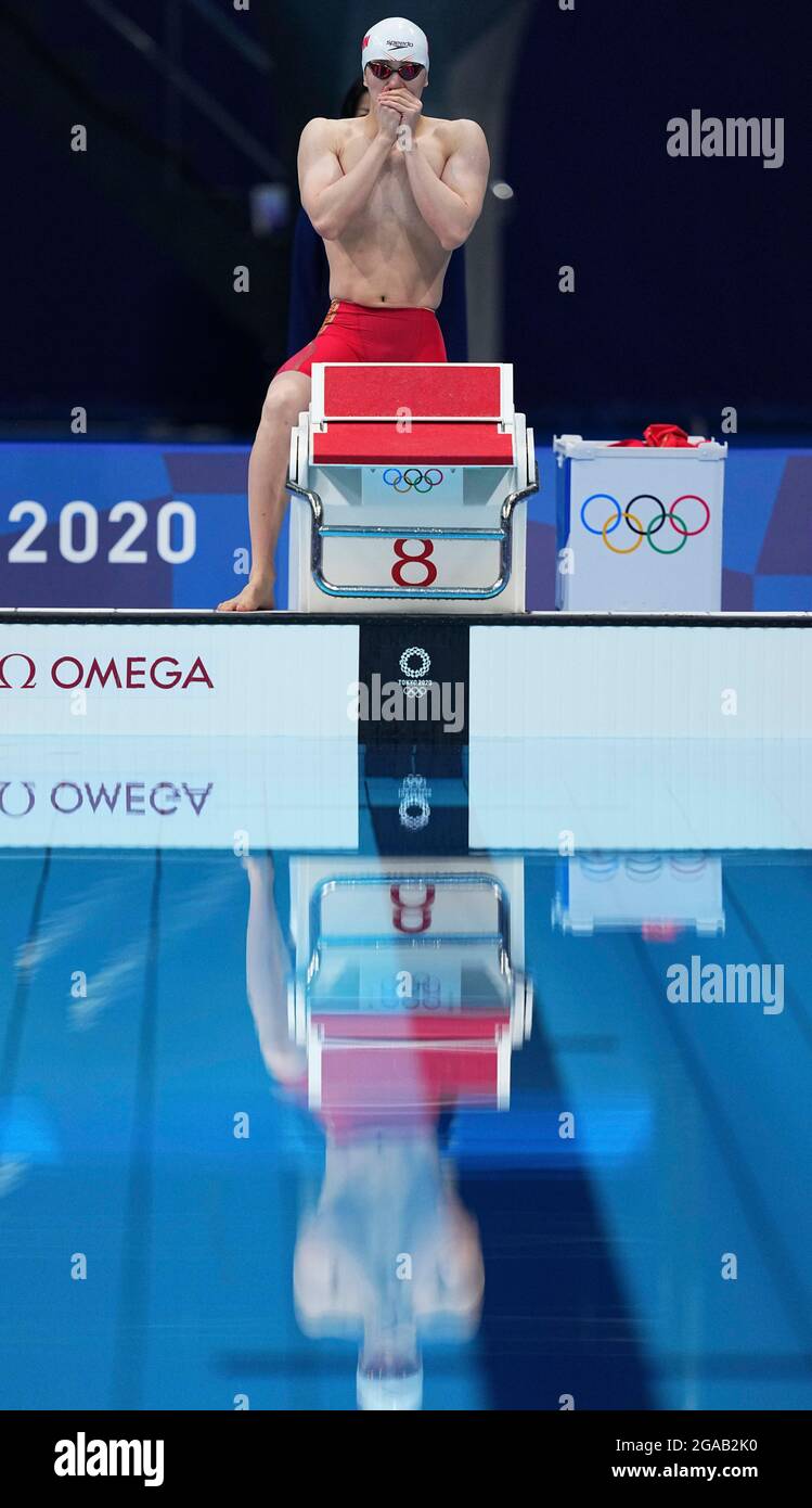 Tokyo, Japan. 30th July, 2021. China's Sun Jiajun prepares for the semifinal of men's 100m ...