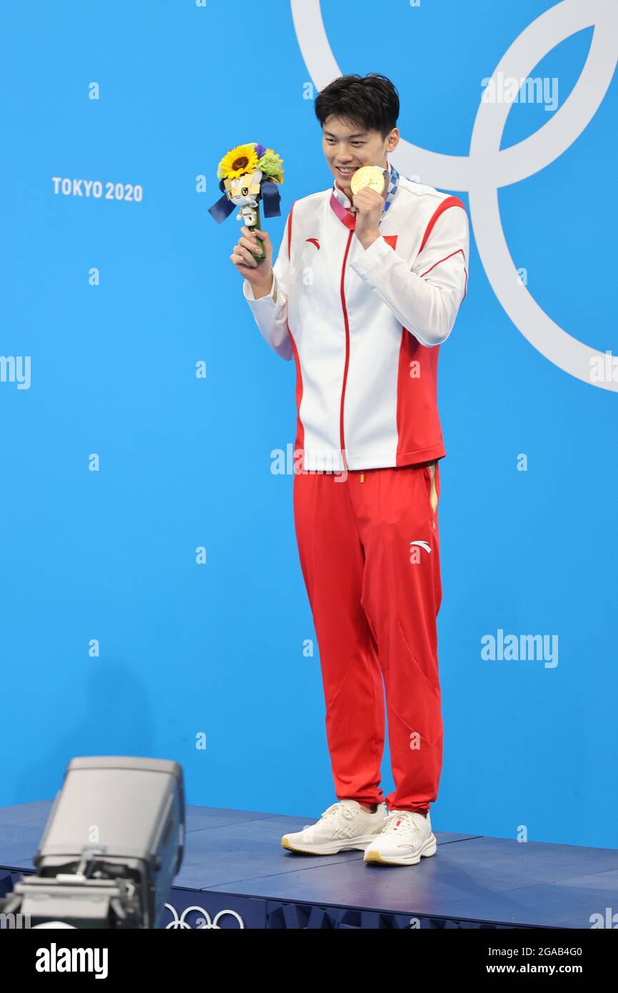 Tokyo, Japan. 30th July, 2021. WANG Shun (CHN) celebrates with gold ...