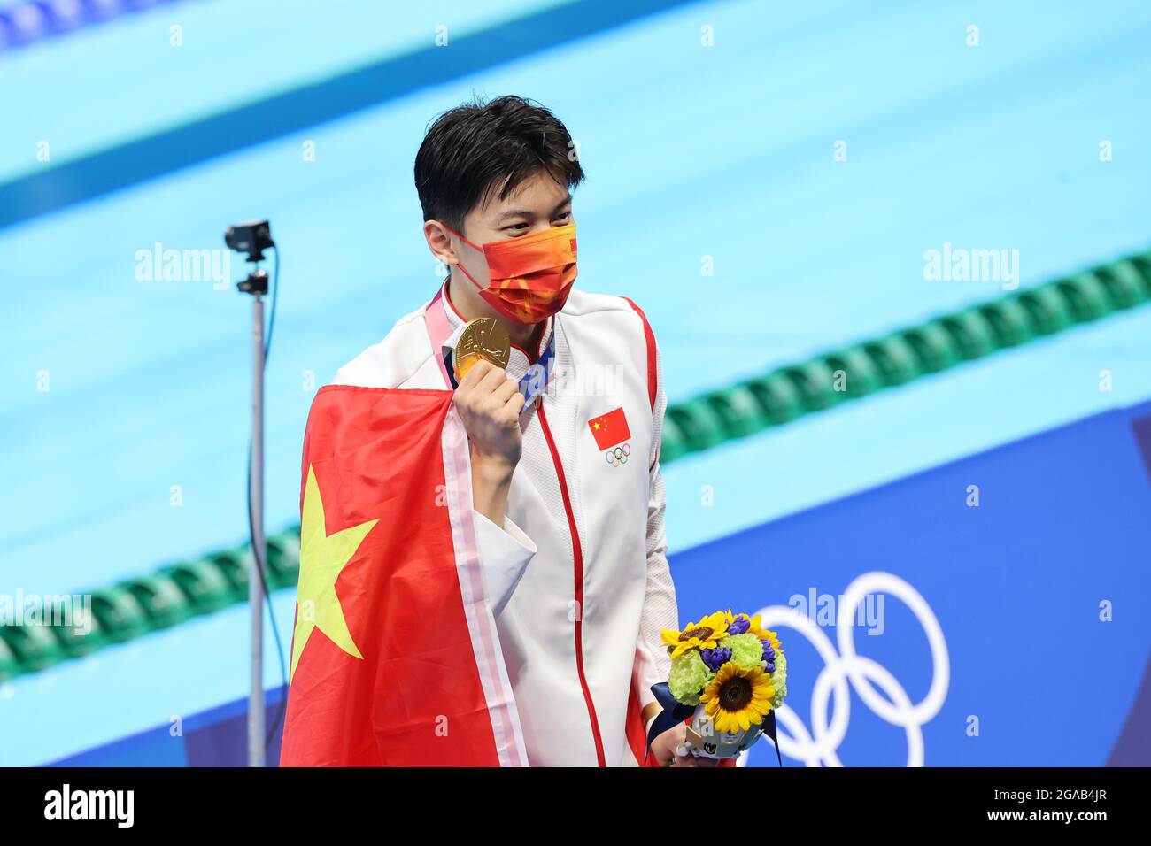 Tokyo, Japan. 30th July, 2021. WANG Shun (CHN) celebrates with gold ...