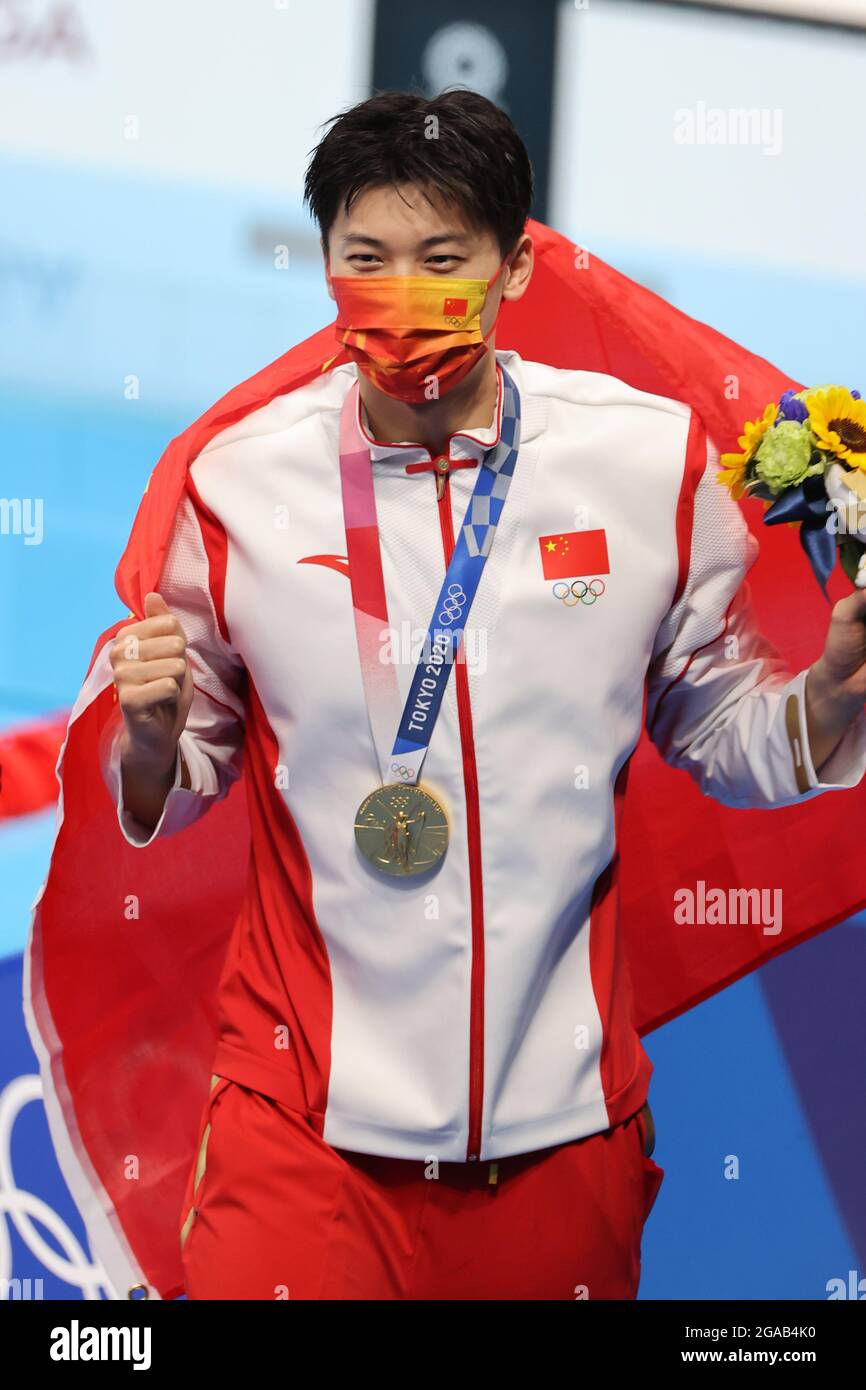 Tokyo, Japan. 30th July, 2021. WANG Shun (CHN) celebrates with gold ...