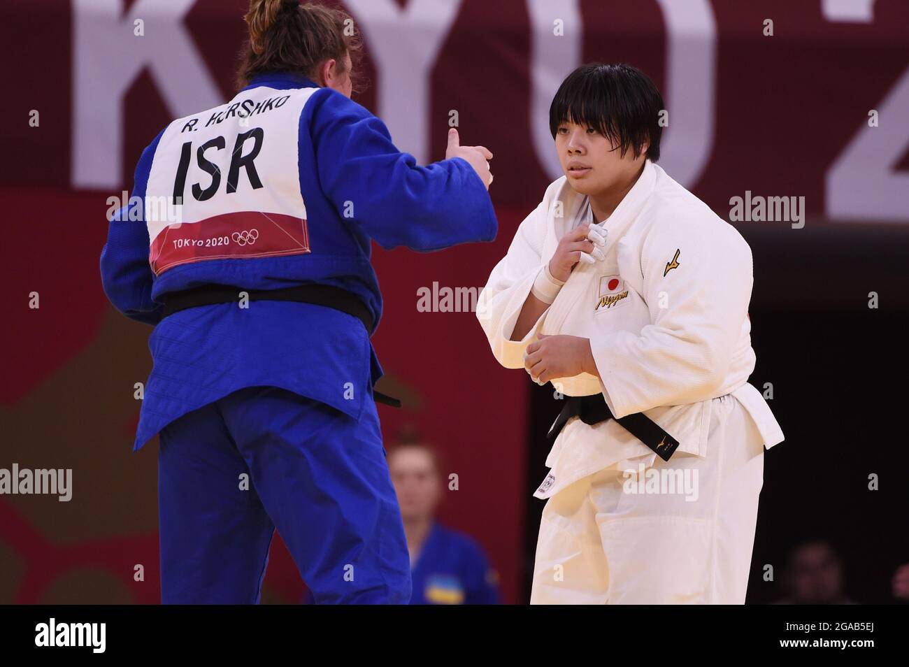 Tokyo, Japan. 30th July, 2021. Akira Sone (JPN), July 30, 2021 - Judo ...