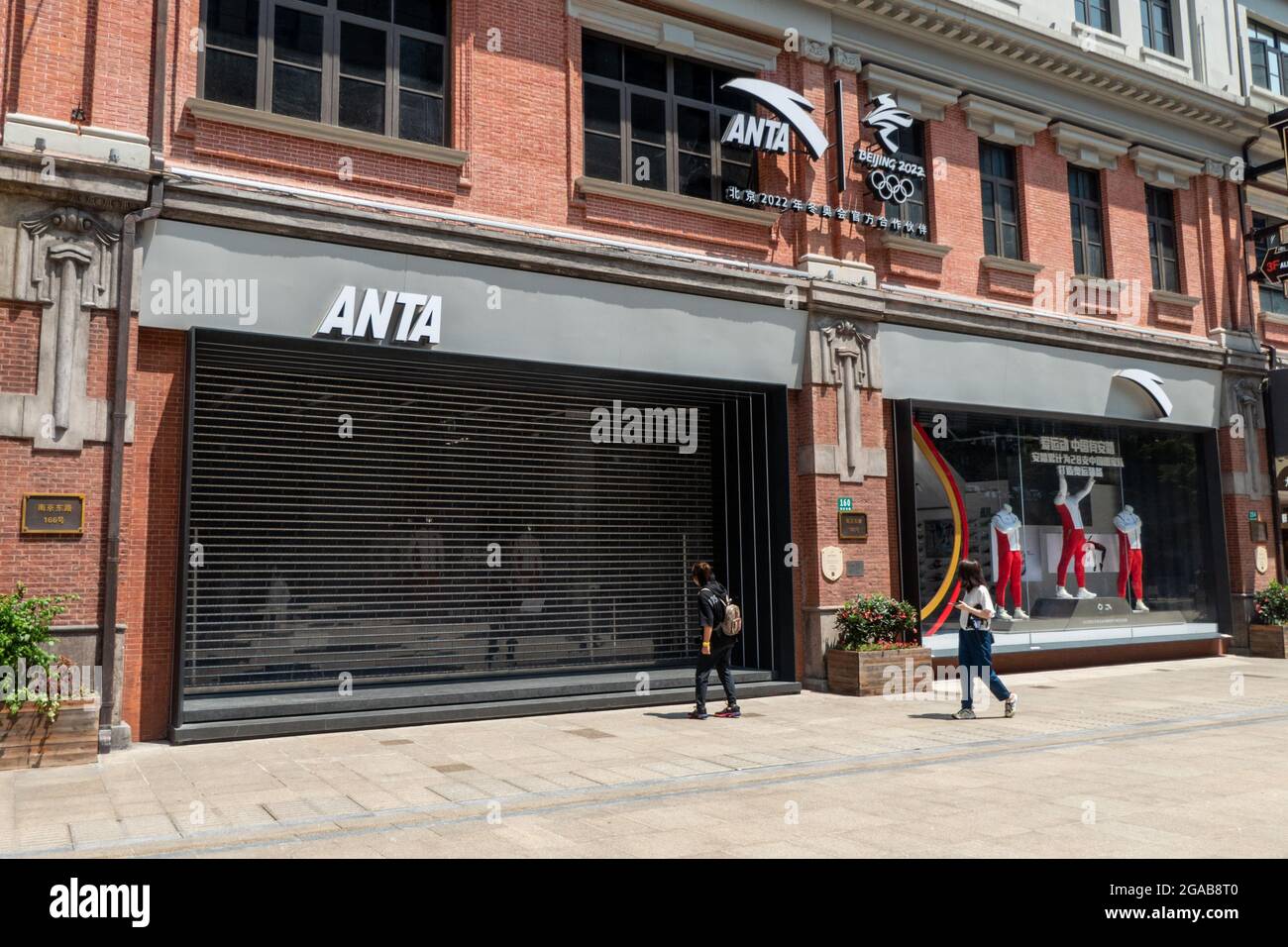 SHANGHAI, CHINA - JULY 30, 2021 - The Anta store at 160 Nanjing East ...