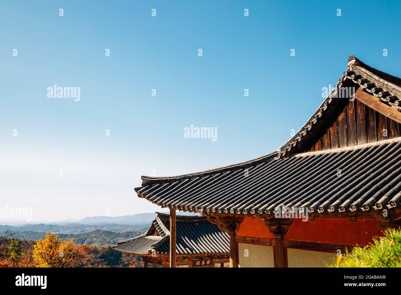 Autumn of Buseoksa Temple in Yeongju, Korea Stock Photo - Alamy