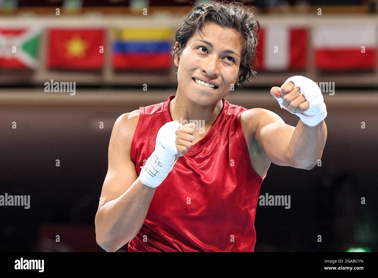 Tokyo, Japan. 30th July, 2021. Lovlina Borgohain of India celebrates ...