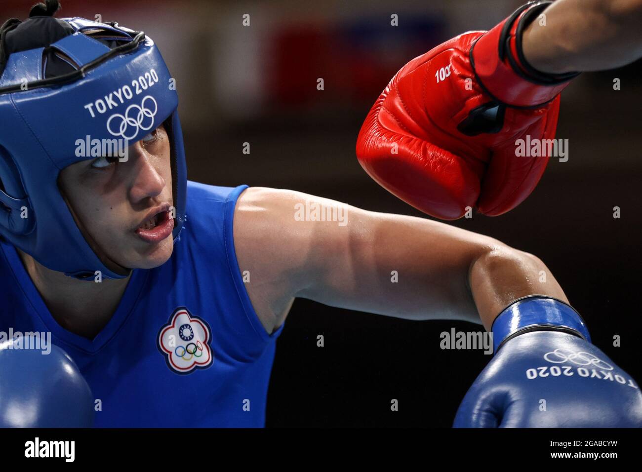 Tokyo, Japan. 30th July, 2021. Chen Nien-Chin of Chinese Taipei ...
