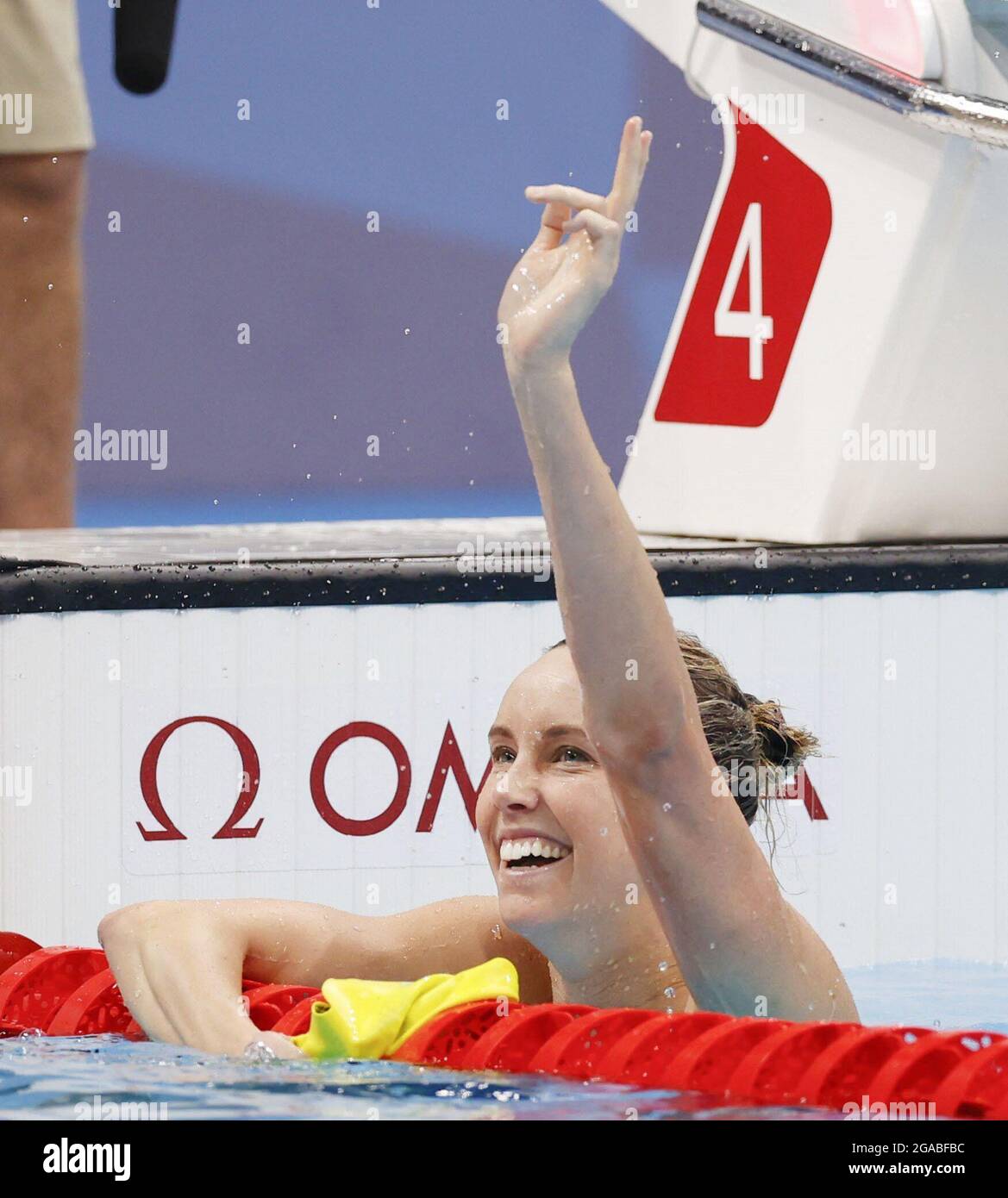 Tokyo, Japan. July 30 2021: Australian swimmer Emma McKeon reacts after ...