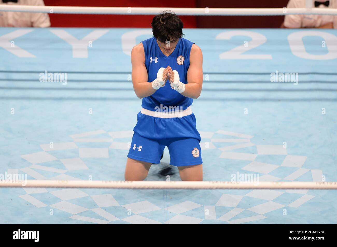 Tokyo, Japan. 30th July, 2021. Boxing: Olympics, preliminary bout ...