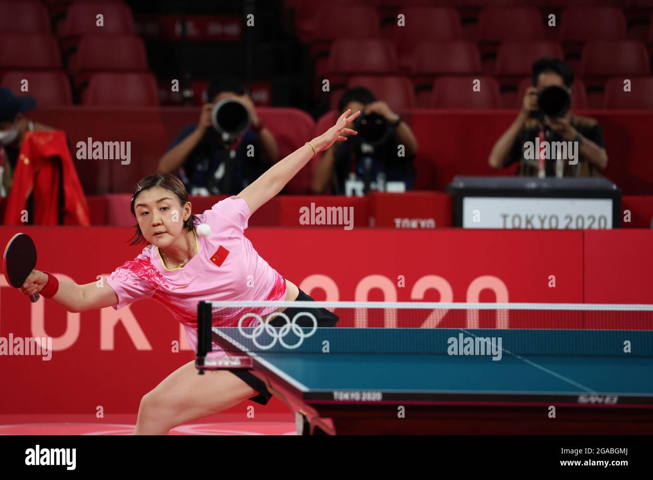 Tokyo, Japan. 29th July, 2021. CHEN Meng (CHN) Table Tennis : Women's ...