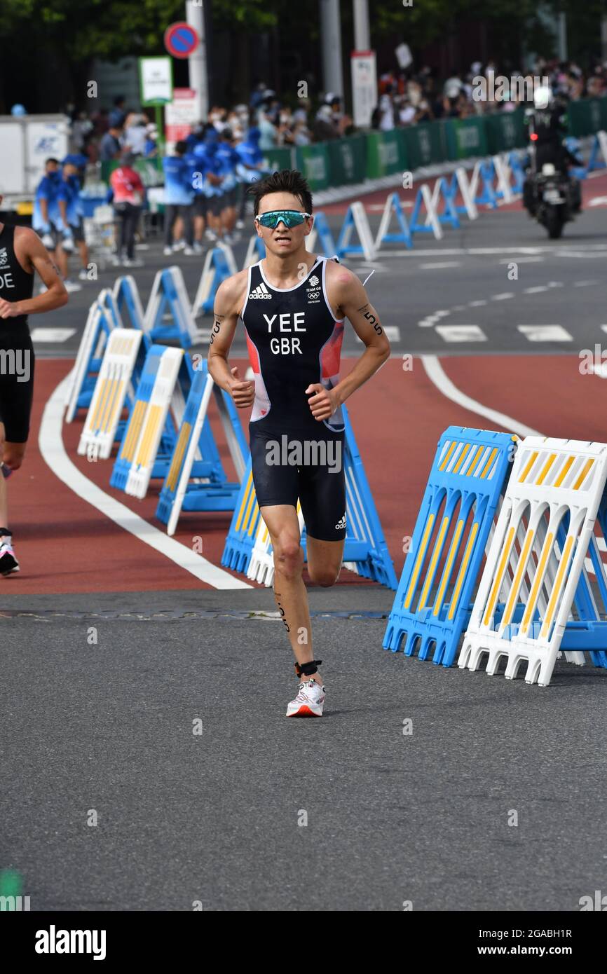 Tokyo, Japan. 26th July, 2021. Alex YEE (GBR) Men's Individual ...
