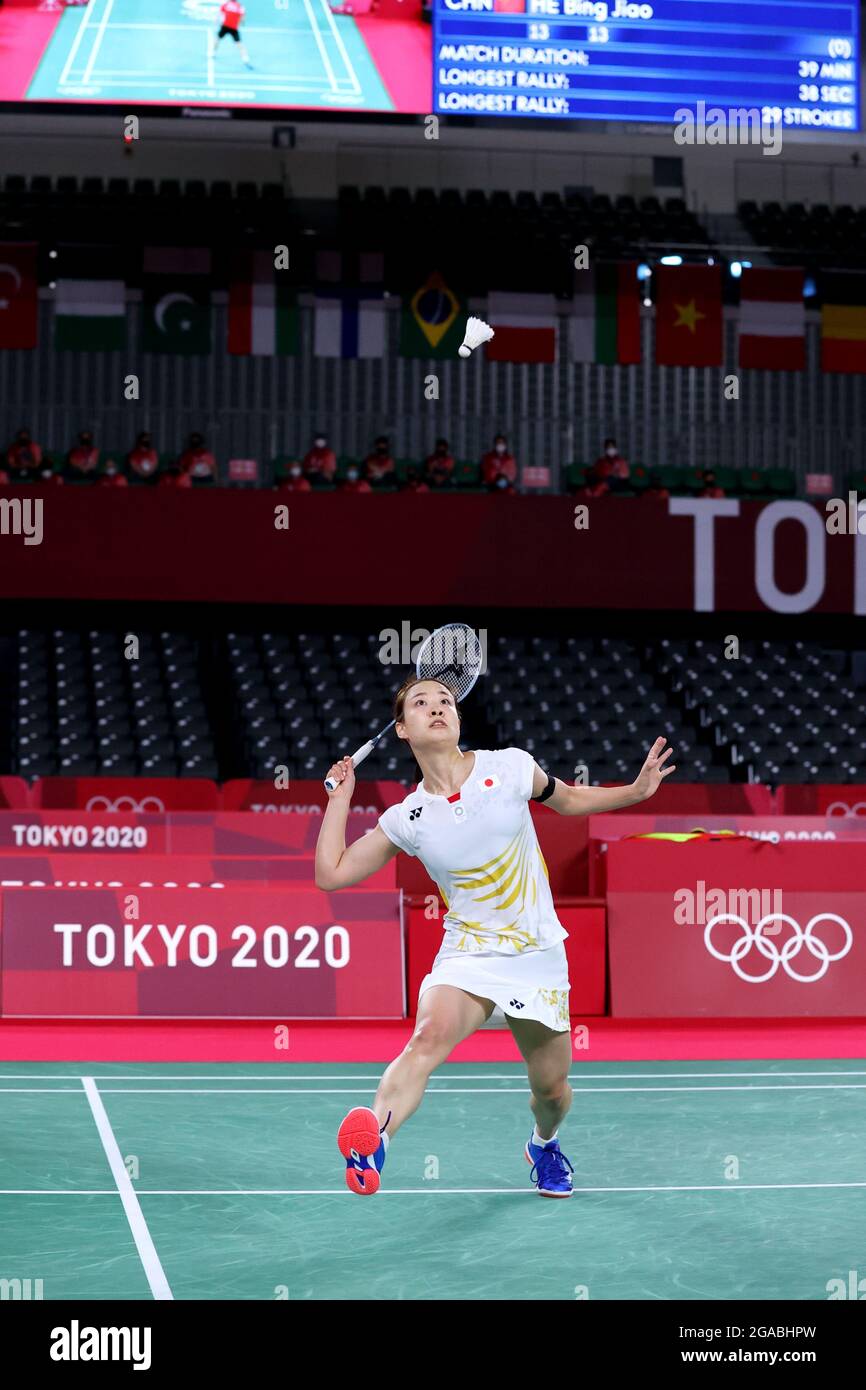 Nozomi okuhara 2021 hi-res stock photography and images - Alamy