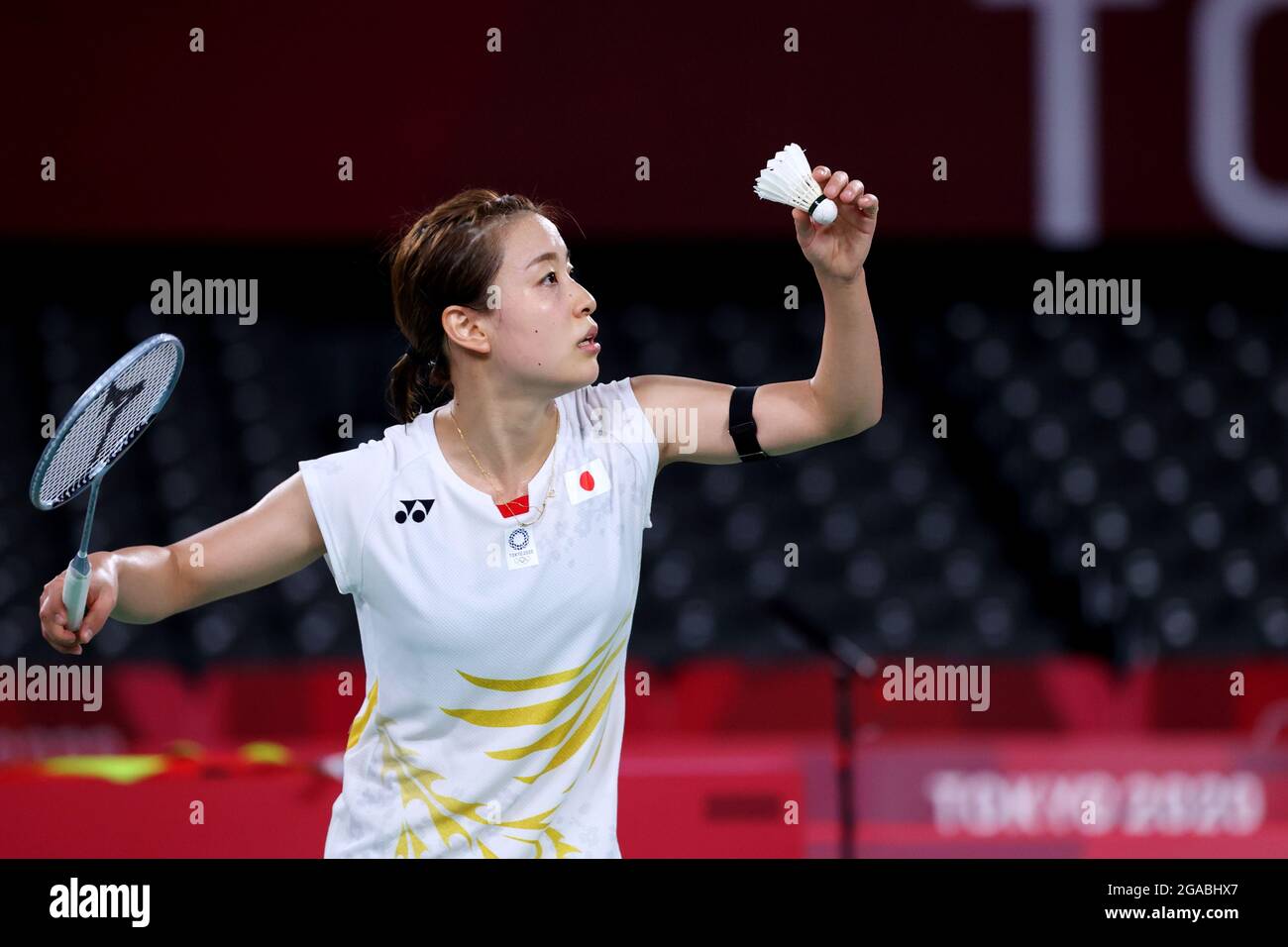 Tokyo, Japan. 30th July, 2021. Nozomi Okuhara (JPN) Badminton : women's ...