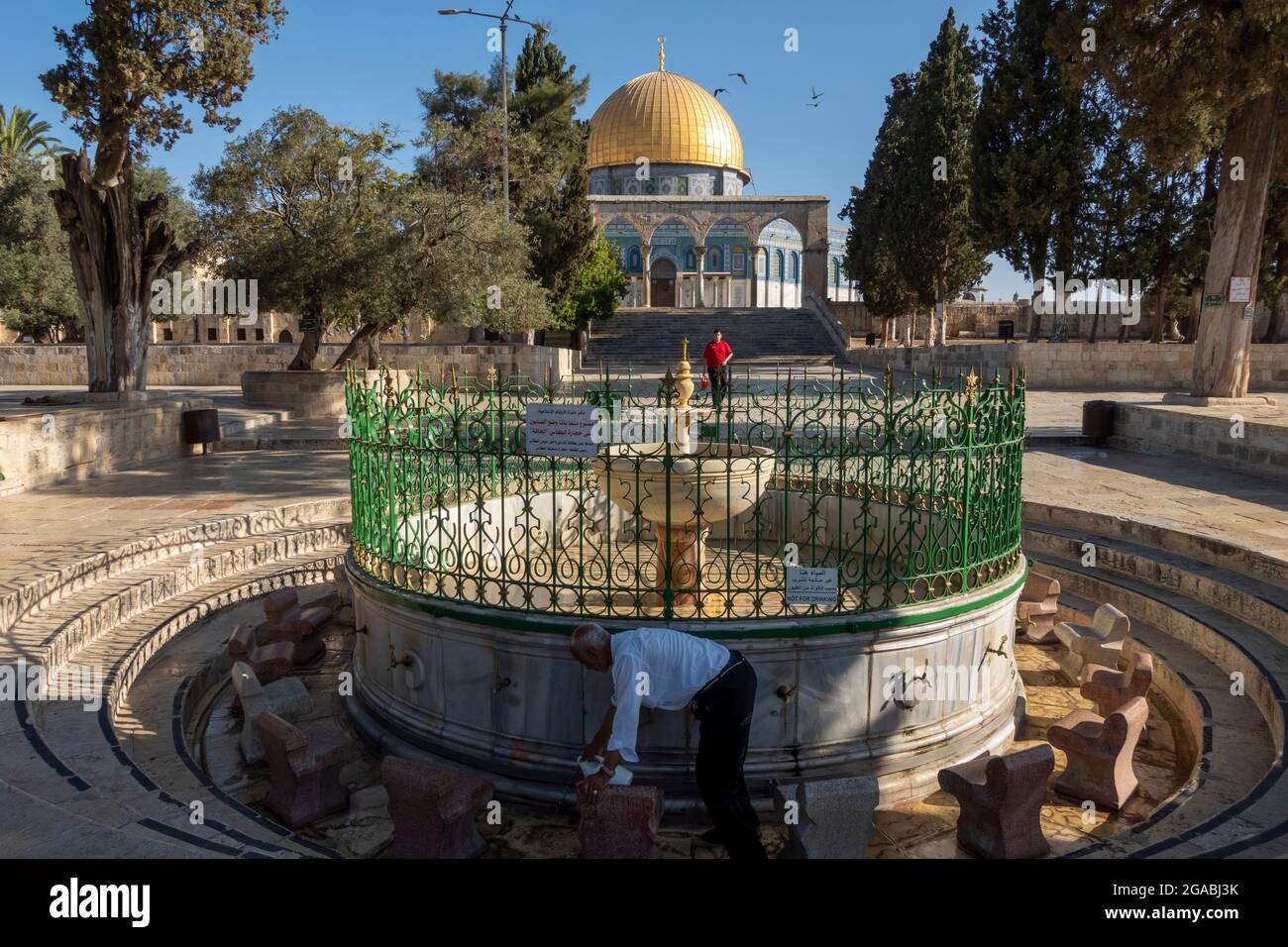 View of Sabil al-Kas, used by Muslim worshipers for ablutions before ...