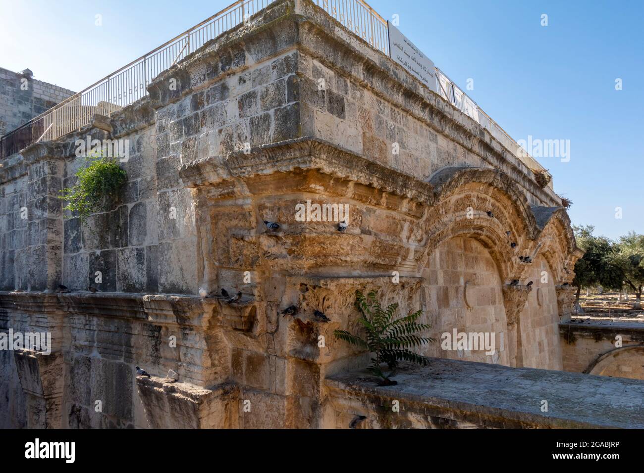 Two bricked-up openings at the structure known as the Golden Gate or ...