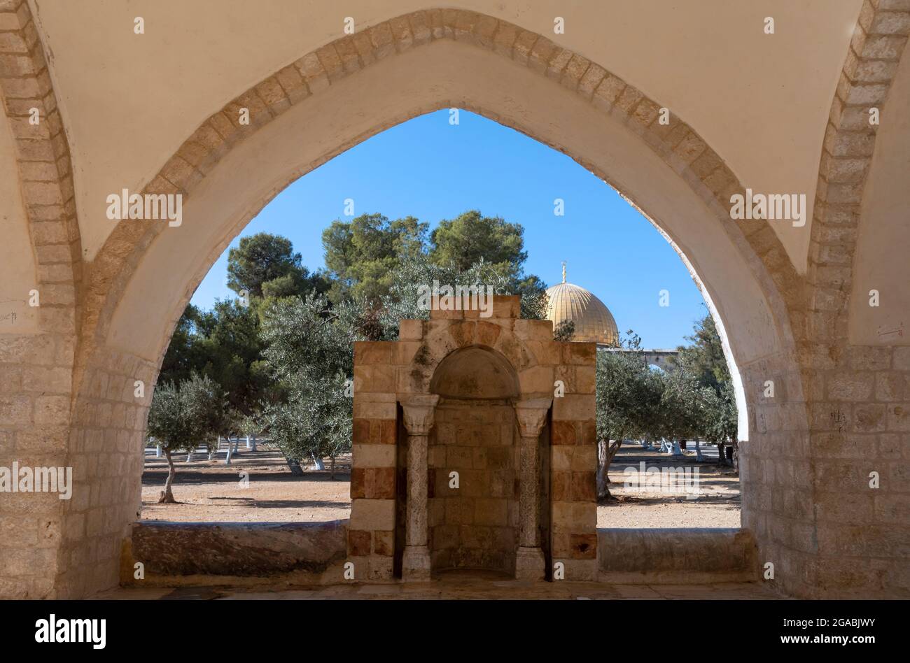 A Mihrab prayer niche that indicates the qibla, the direction of the ...
