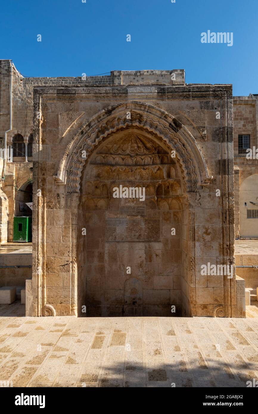 ‘Sebil Suleiman’, fountain called after Sultan Suleiman the Magnificent ...