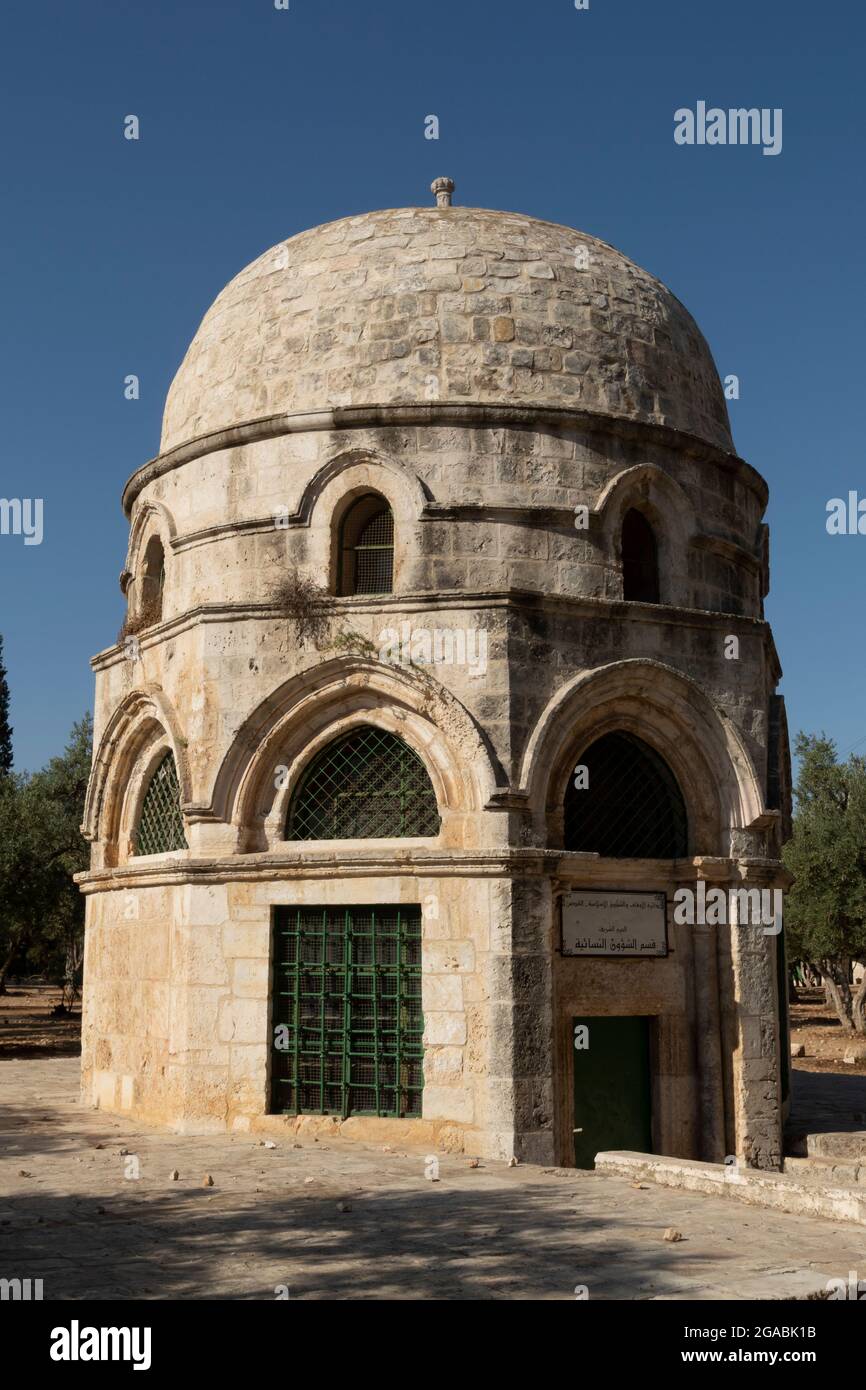 View of the Dome of Solomon Qubat Suleyman, built in the Ayyubid period ...