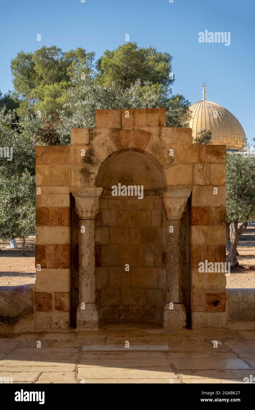 Mihrab prayer niche hi-res stock photography and images - Alamy