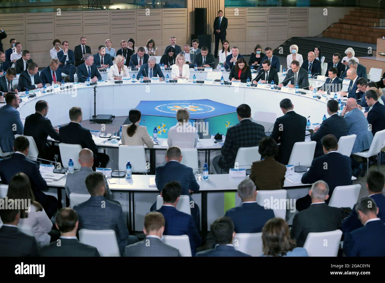 KYIV, UKRAINE - JULY 29, 2021 - Attendees are pictured during the joint ...