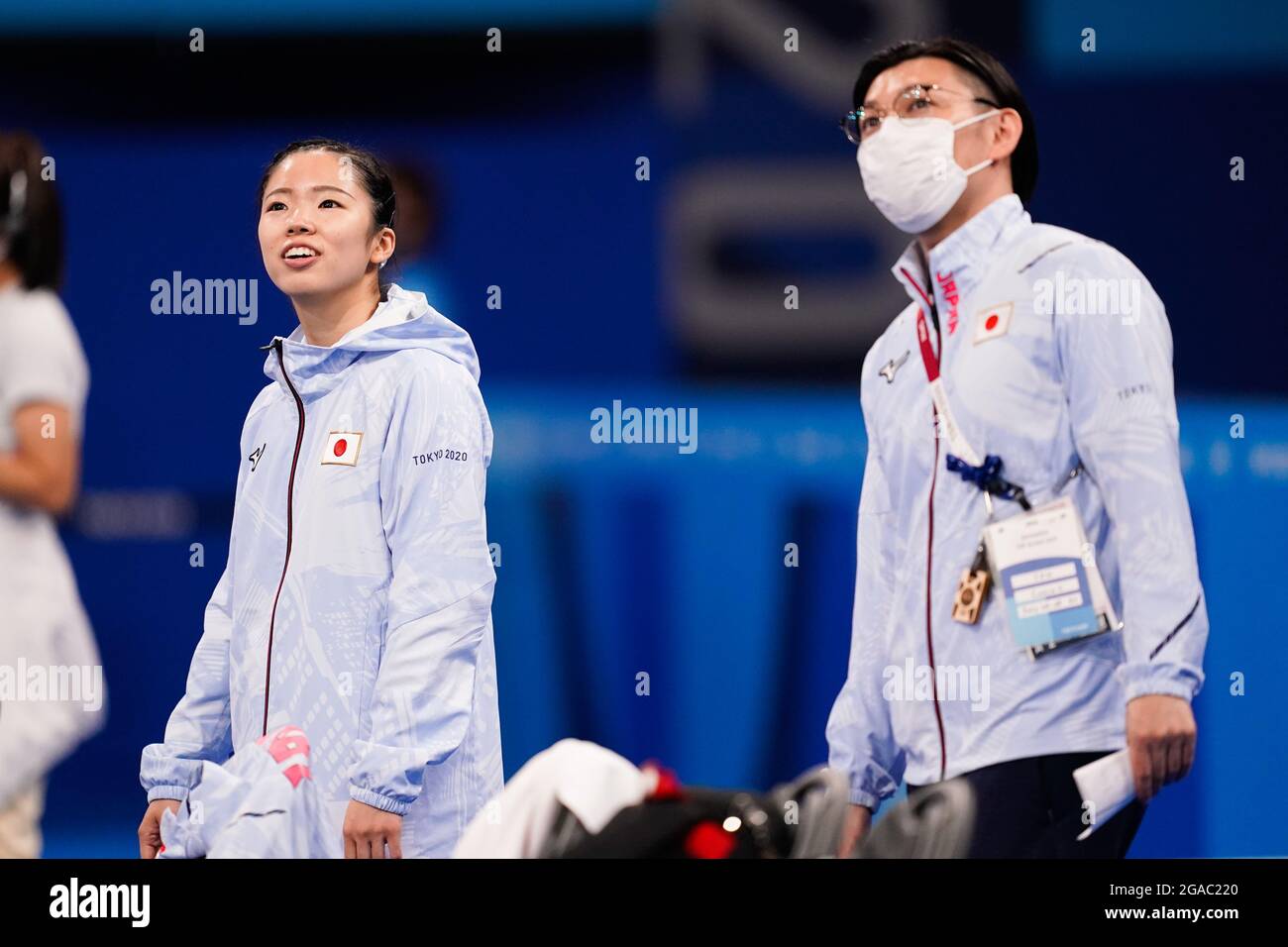 Tokyo, Japan. 30th July, 2021. Megu Uyama (JPN) Trampoline : Women's Final during the Tokyo 2020 ...