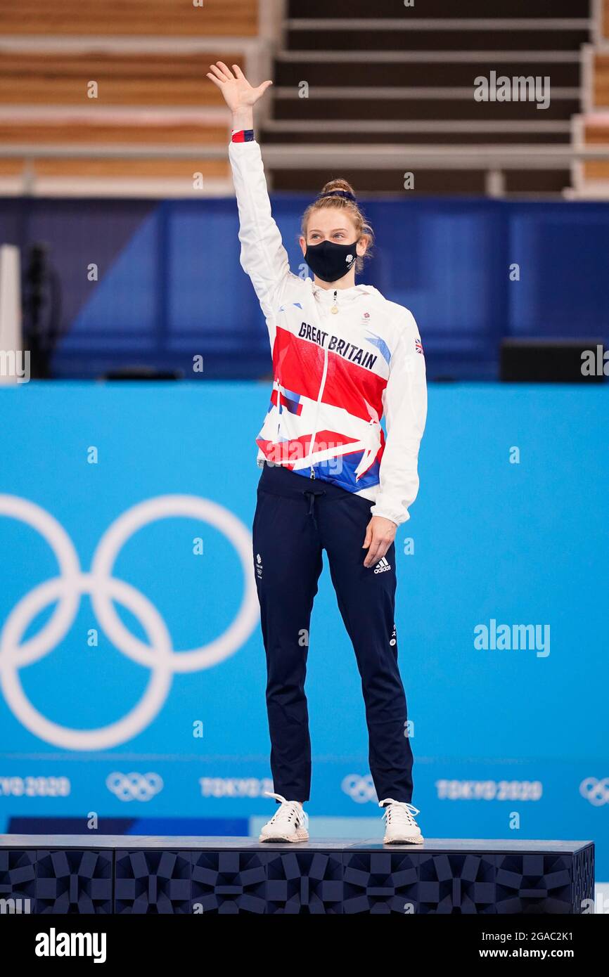Tokyo, Japan. 30th July, 2021. Bryony Page (GBR) Trampoline : Women's ...