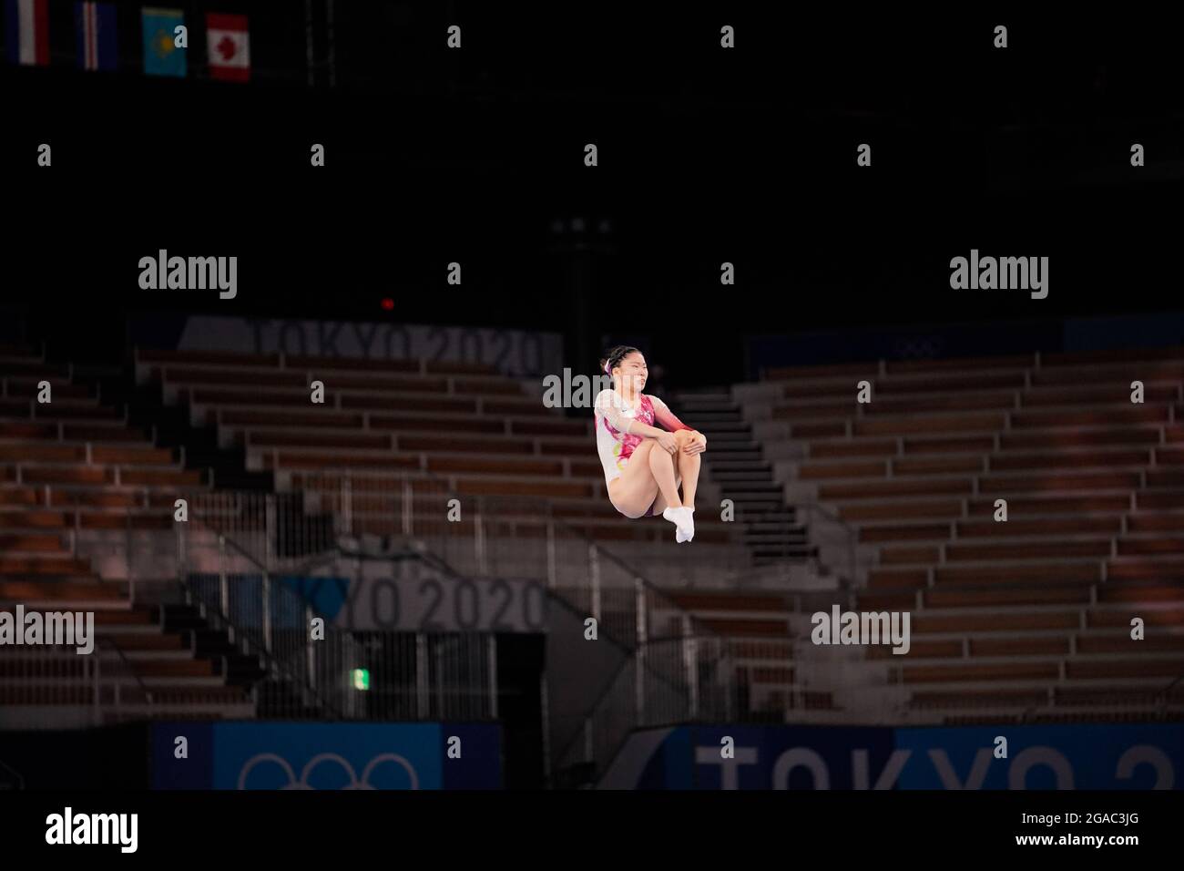 Tokyo, Japan. 30th July, 2021. Megu Uyama (JPN) Trampoline : Women's ...