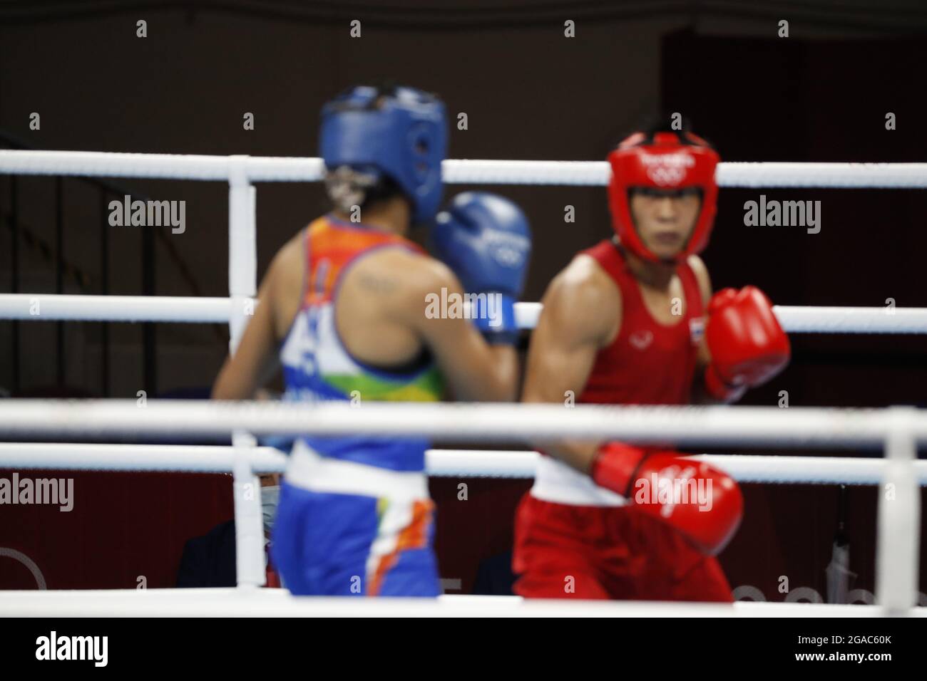 Tokyo -Japan July 30, 2021, Tokyo2020 Olympic Games, 75-kiloweight ...