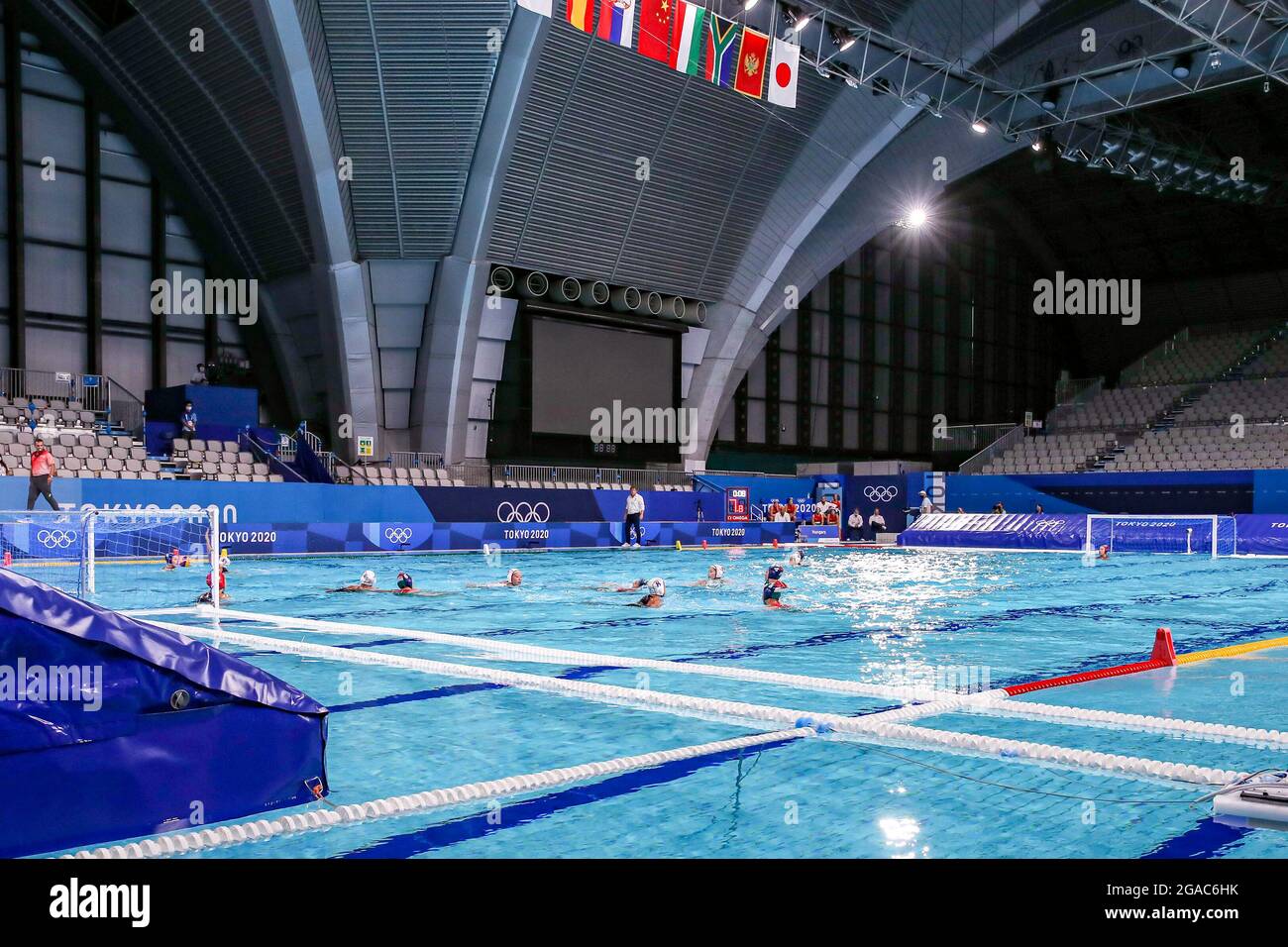 Tokyo, Japan. 30th July, 2021. TOKYO, JAPAN - JULY 30: The pool during ...