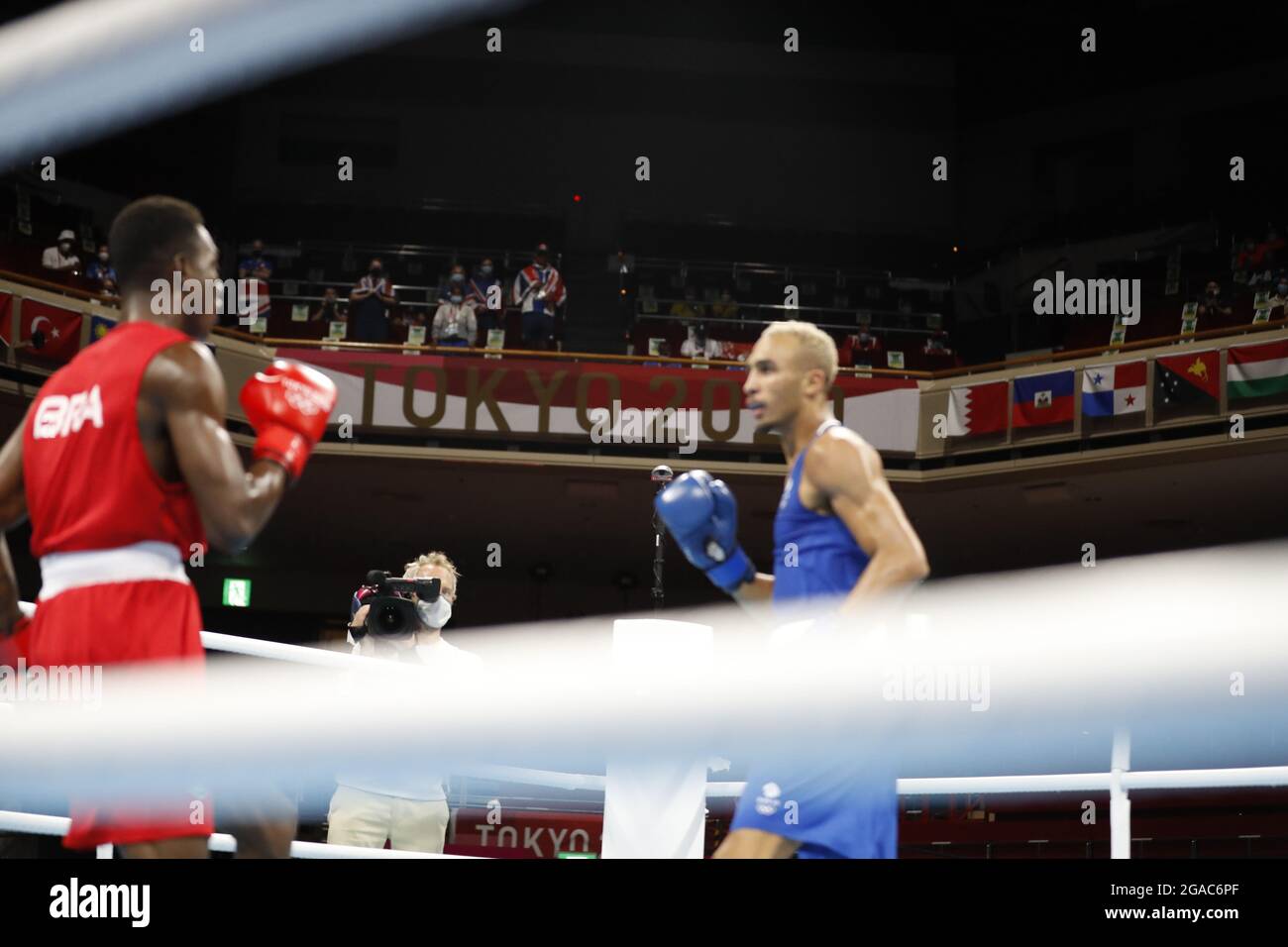 Tokyo -Japan July 30, 2021, Tokyo2020 Olympic Games, 75-kiloweight ...