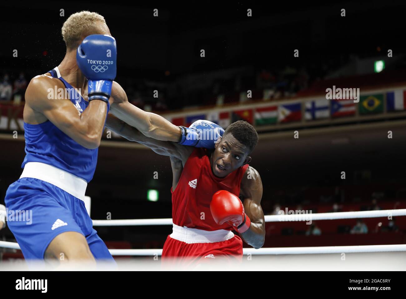 Tokyo -Japan July 30, 2021, Tokyo2020 Olympic Games, 75-kiloweight ...