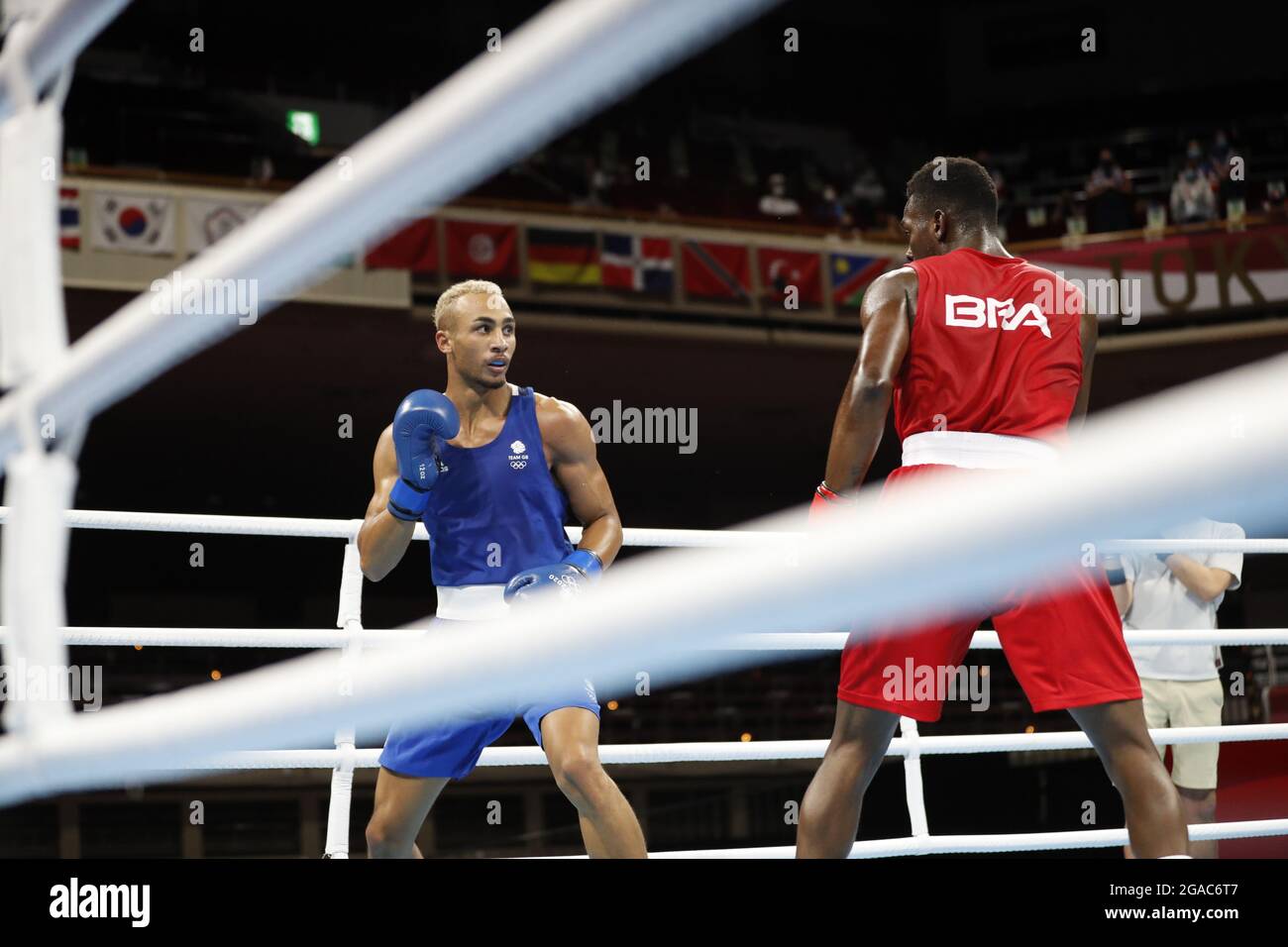 Tokyo -Japan July 30, 2021, Tokyo2020 Olympic Games, 75-kiloweight ...