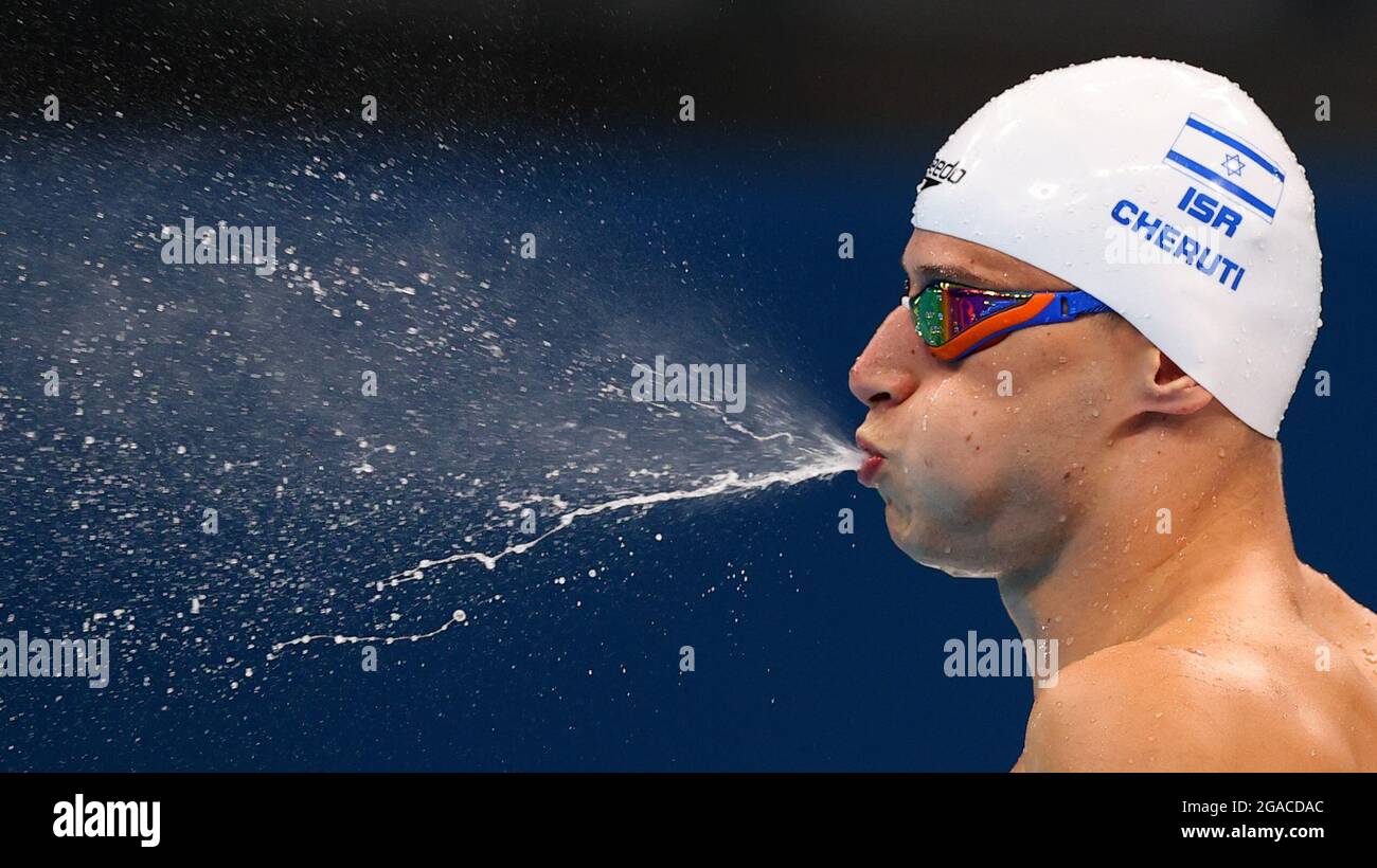 Cheruti hi-res stock photography and images - Alamy