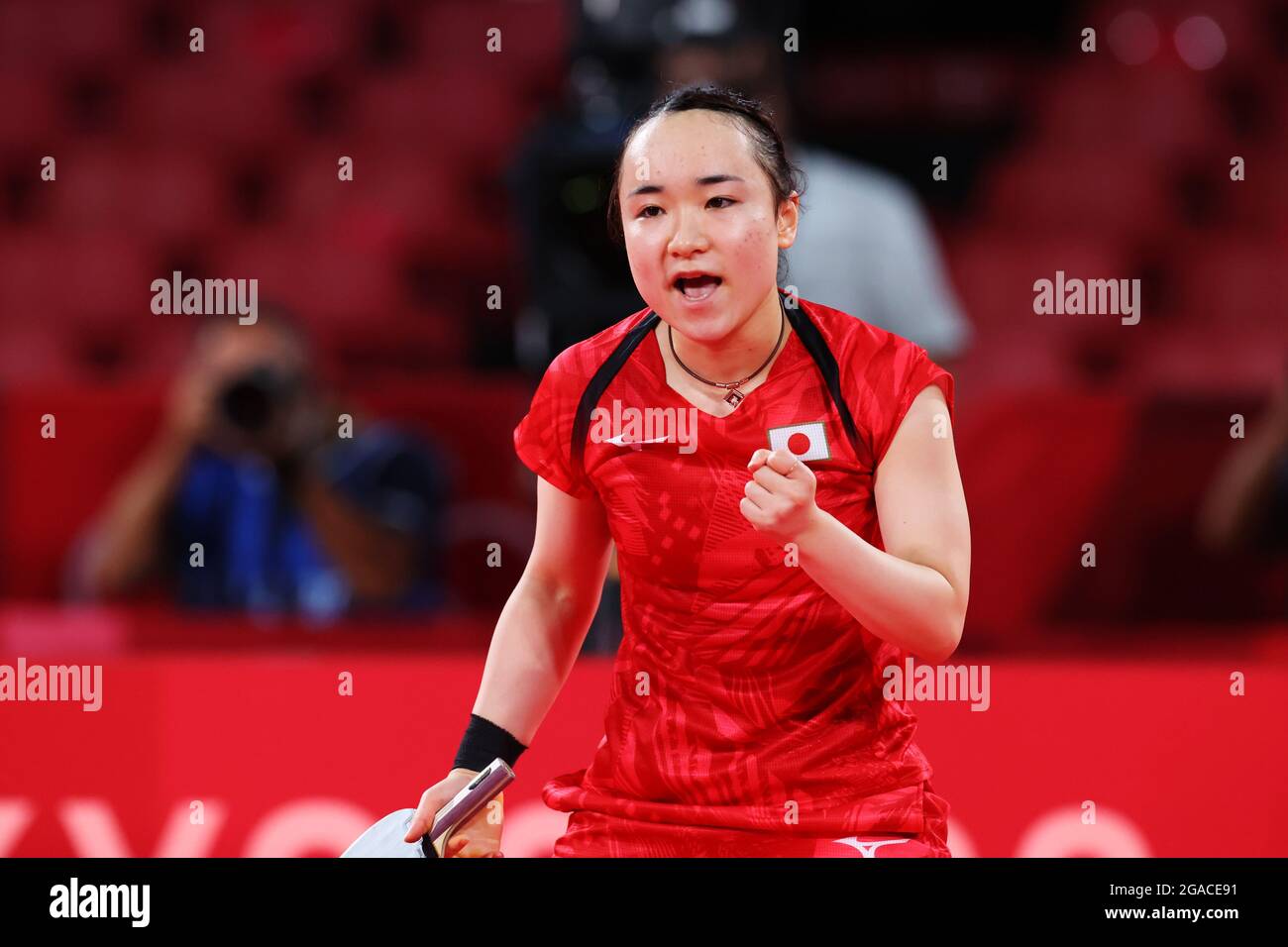 Mima Ito (JPN), JULY 28, 2021 - Table Tennis : Women's Singles Quarter ...