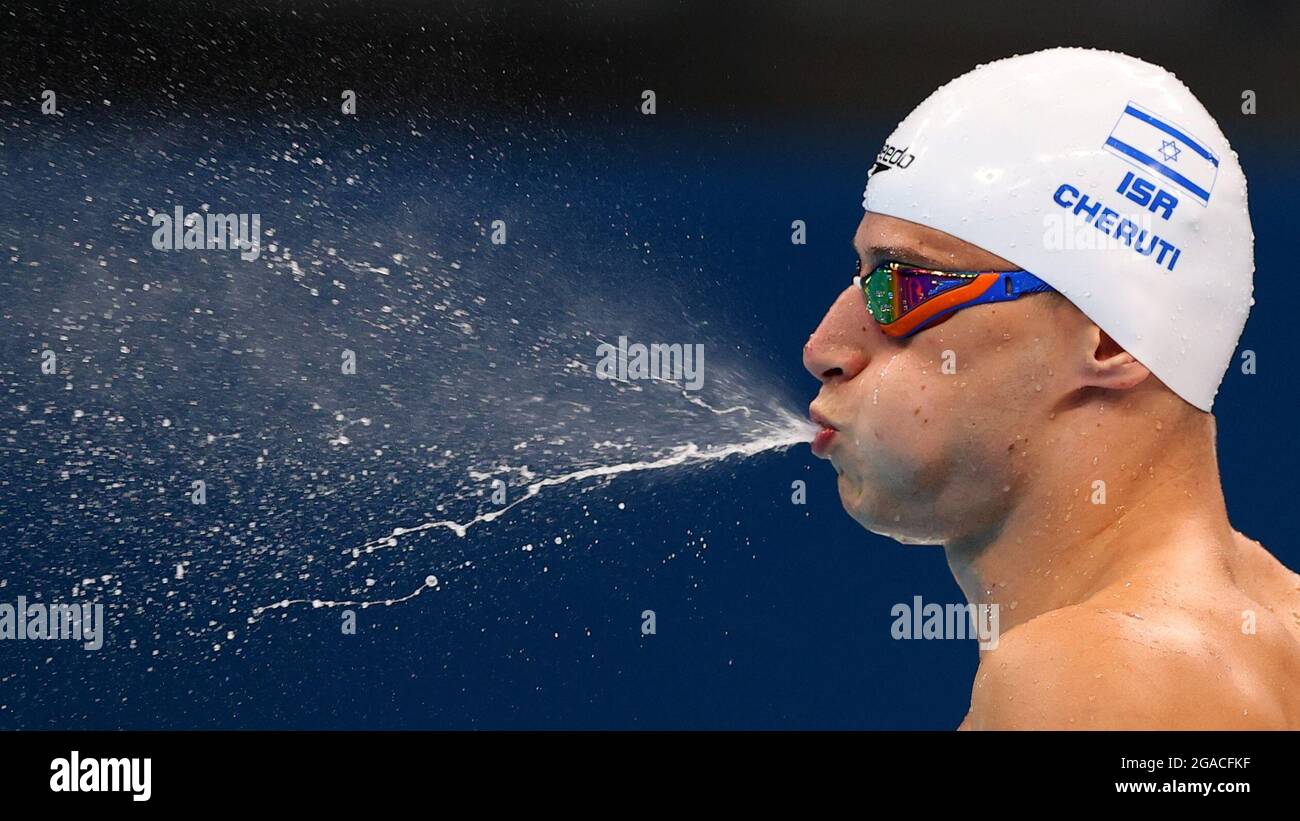 Meiron hi-res stock photography and images - Alamy