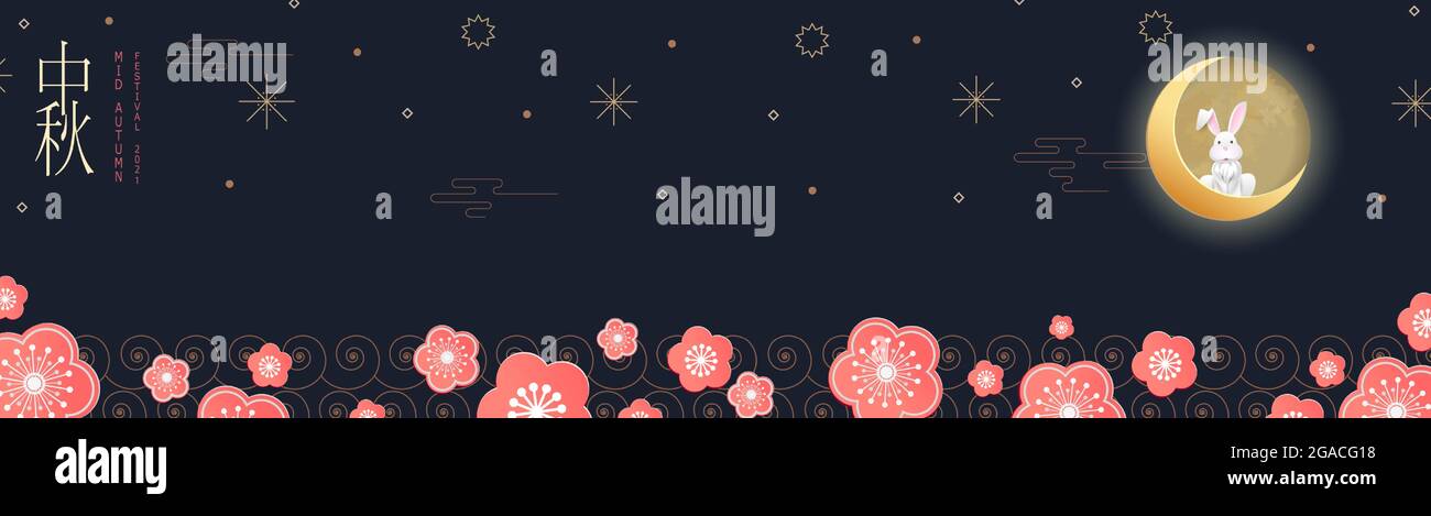 Abstract cards, banner design with traditional Chinese circles patterns ...