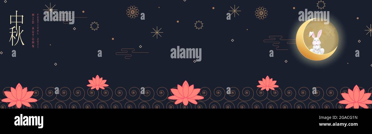 Abstract cards, banner design with traditional Chinese circles patterns ...