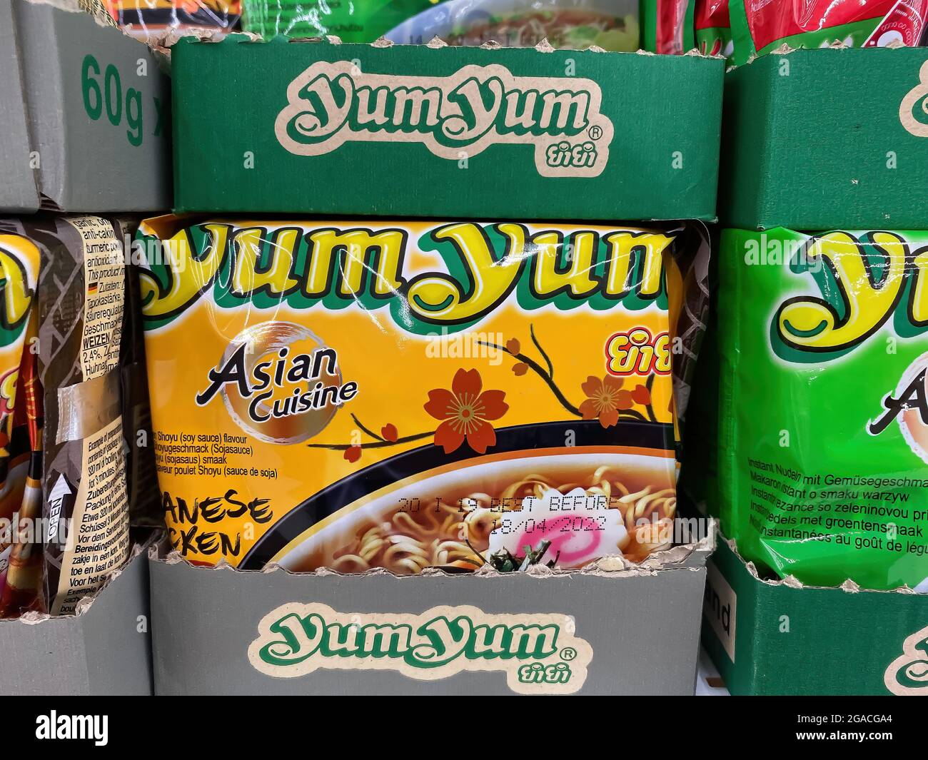 Instant noodles supermarket hi-res stock photography and images - Alamy