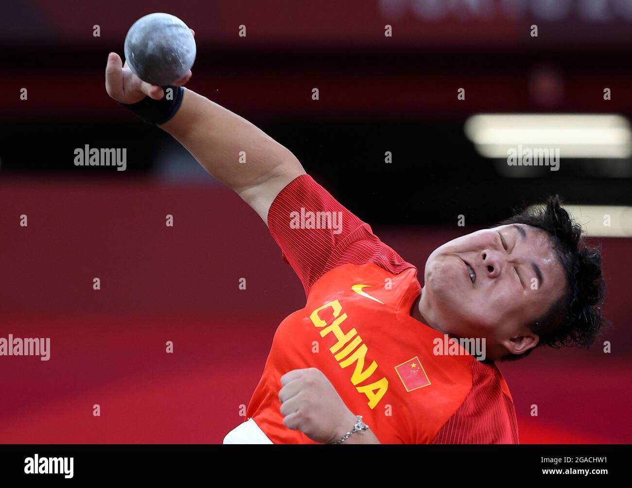 Tokyo, Japan. 30th July, 2021. Gao Yang of China competes during the ...