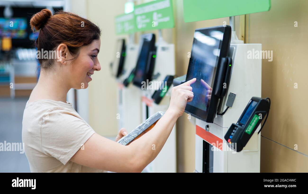 Self Checkout High Resolution Stock Photography and Images - Alamy