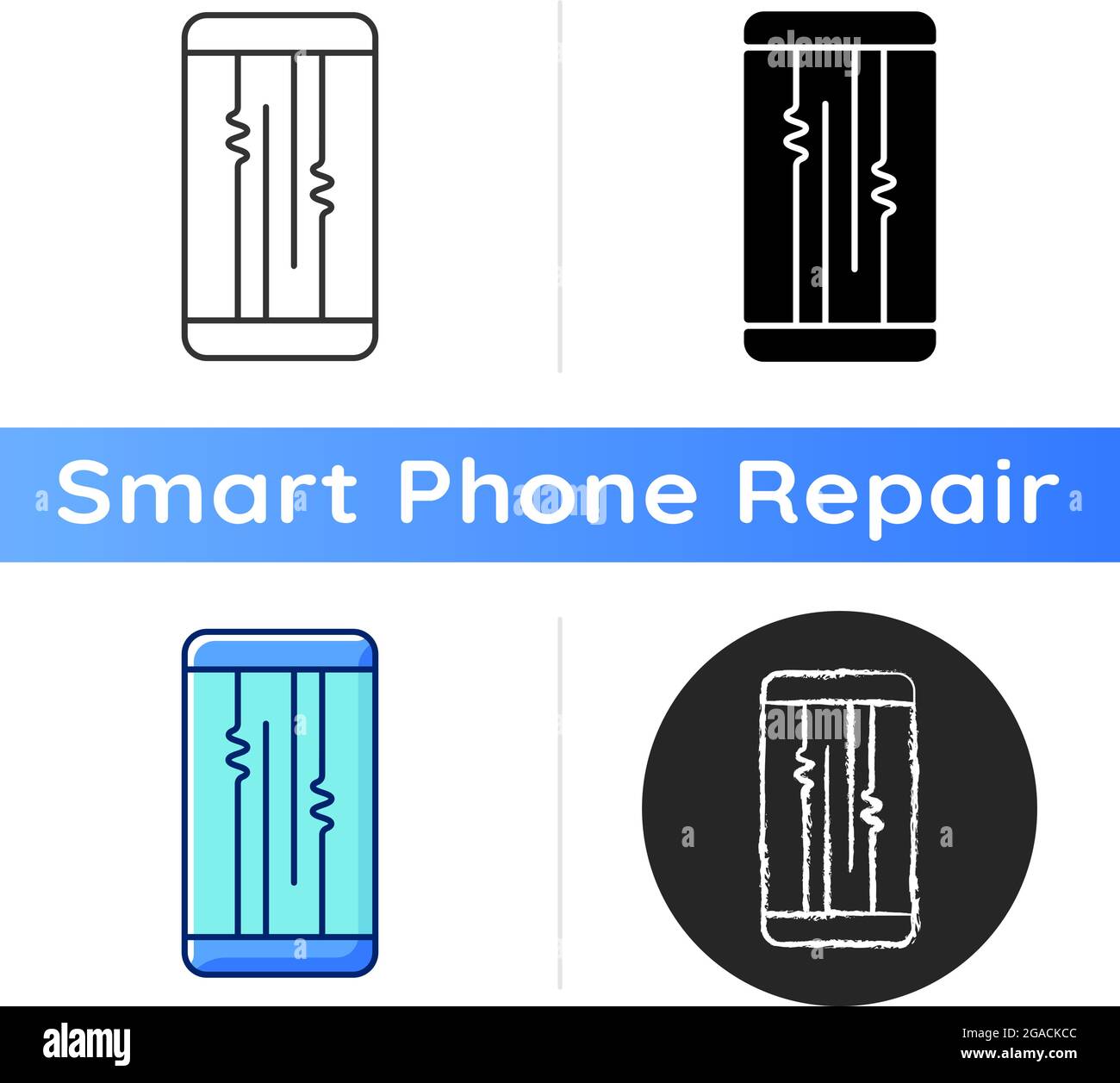Display or lcd issues icon Stock Vector Image & Art - Alamy