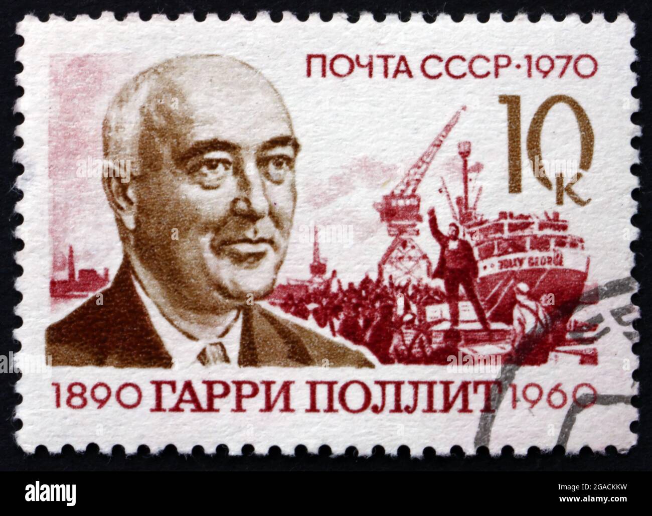 RUSSIA - CIRCA 1970: a stamp printed in the Russia shows Harry Pollitt ...